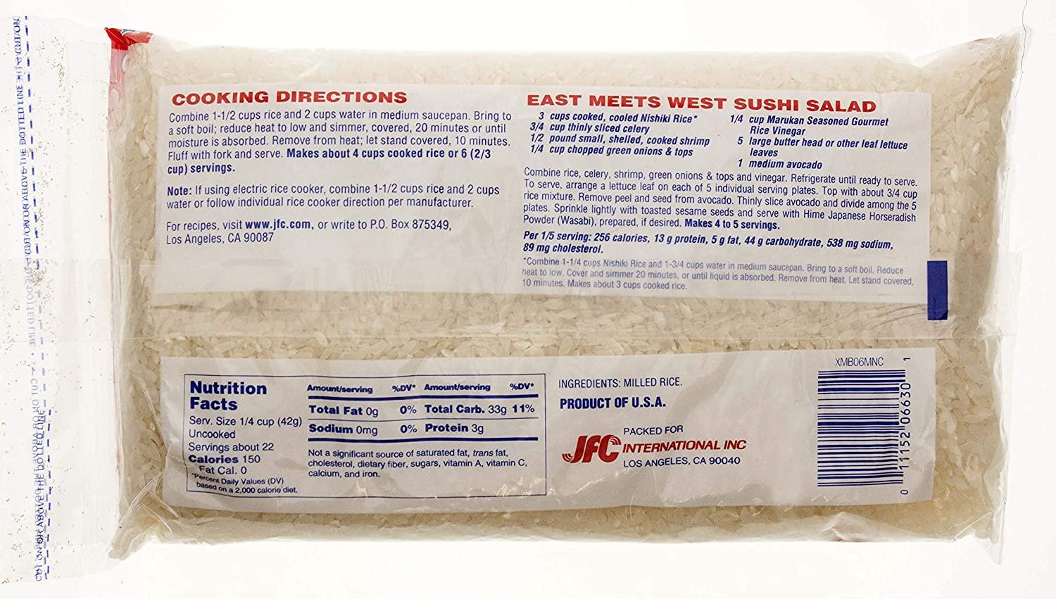 Nishiki Musenmai Premium Medium Grain White Rice - 2 lb Pack (12 Count ...