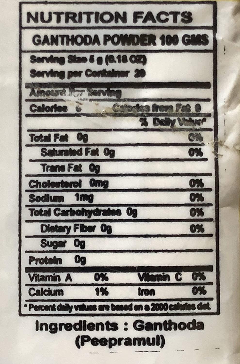 Swad Ganthoda Powder - 100g | Traditional Indian Spice for Cooking ...