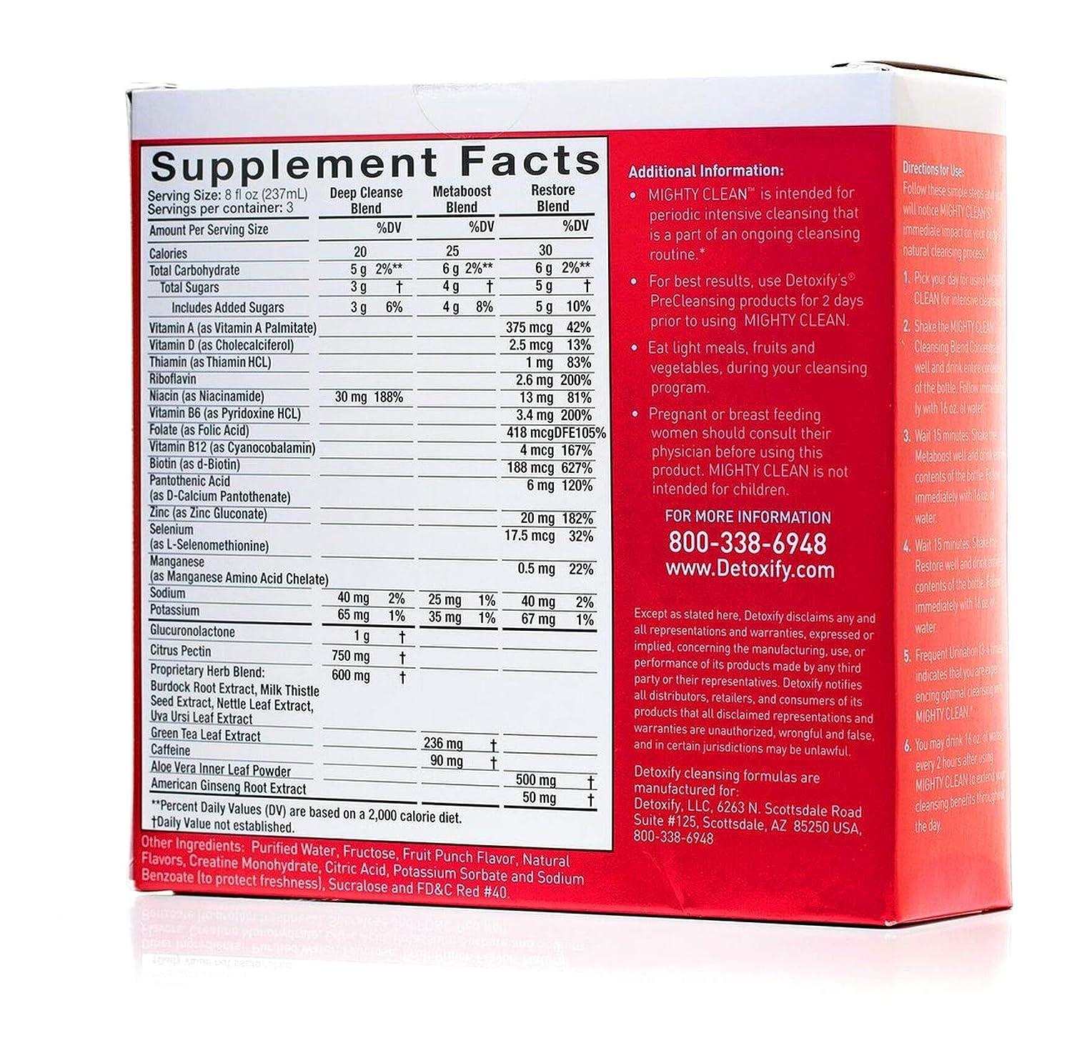 Detoxify Mighty Clean Herbal Cleanse Tropical - 24 oz (3 x 8 oz bottles ...