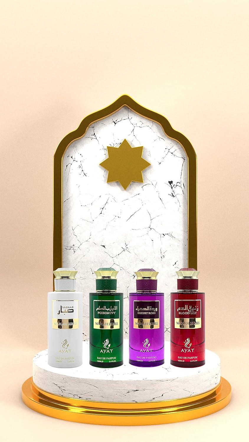 Wahah Series 100ml - Discover the Scent of the Oriental With Our Oasis ...