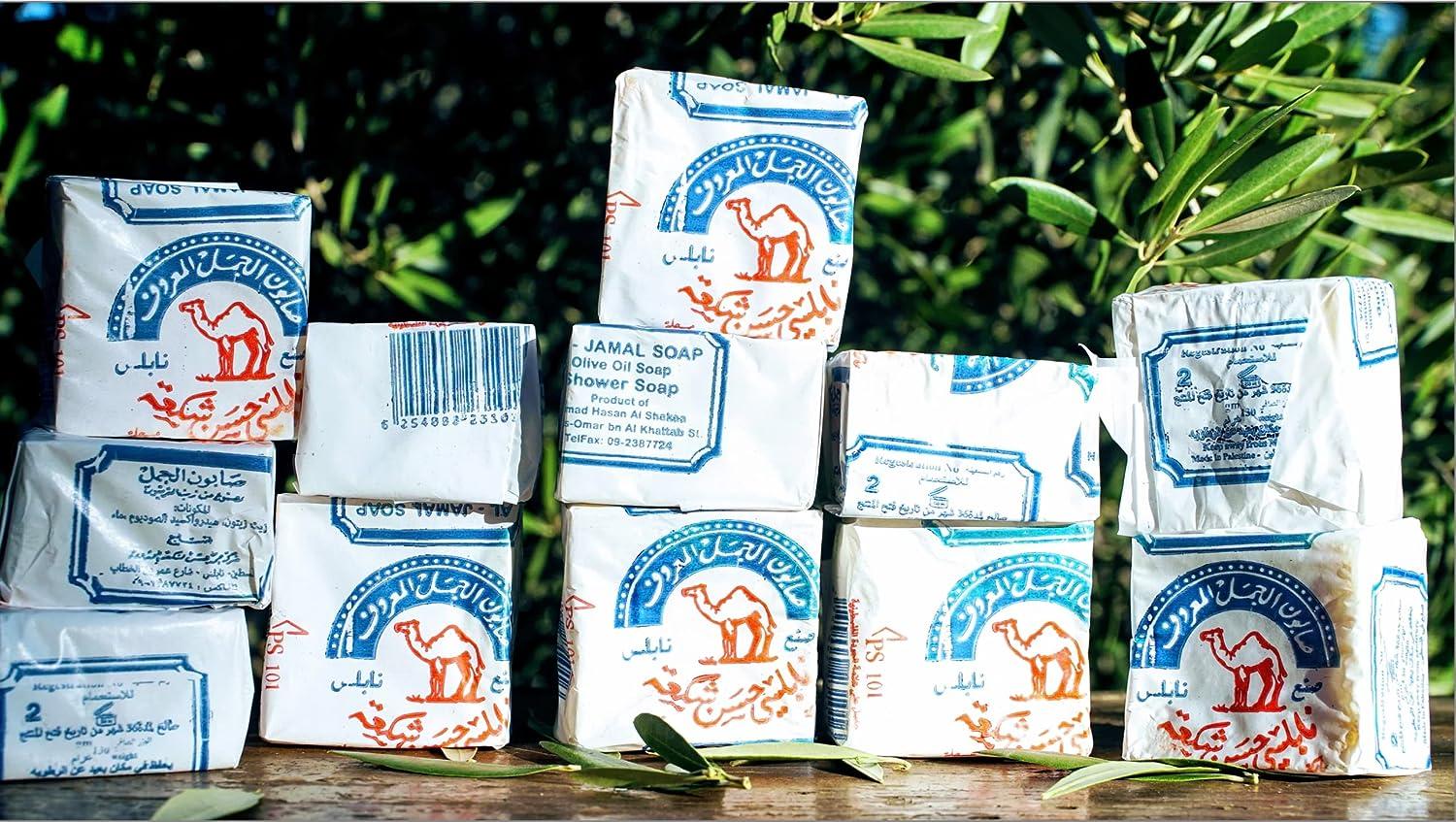 Organic Olive Oil Soap from Holy Land - Al Jamal Soap | 100% Natural ...