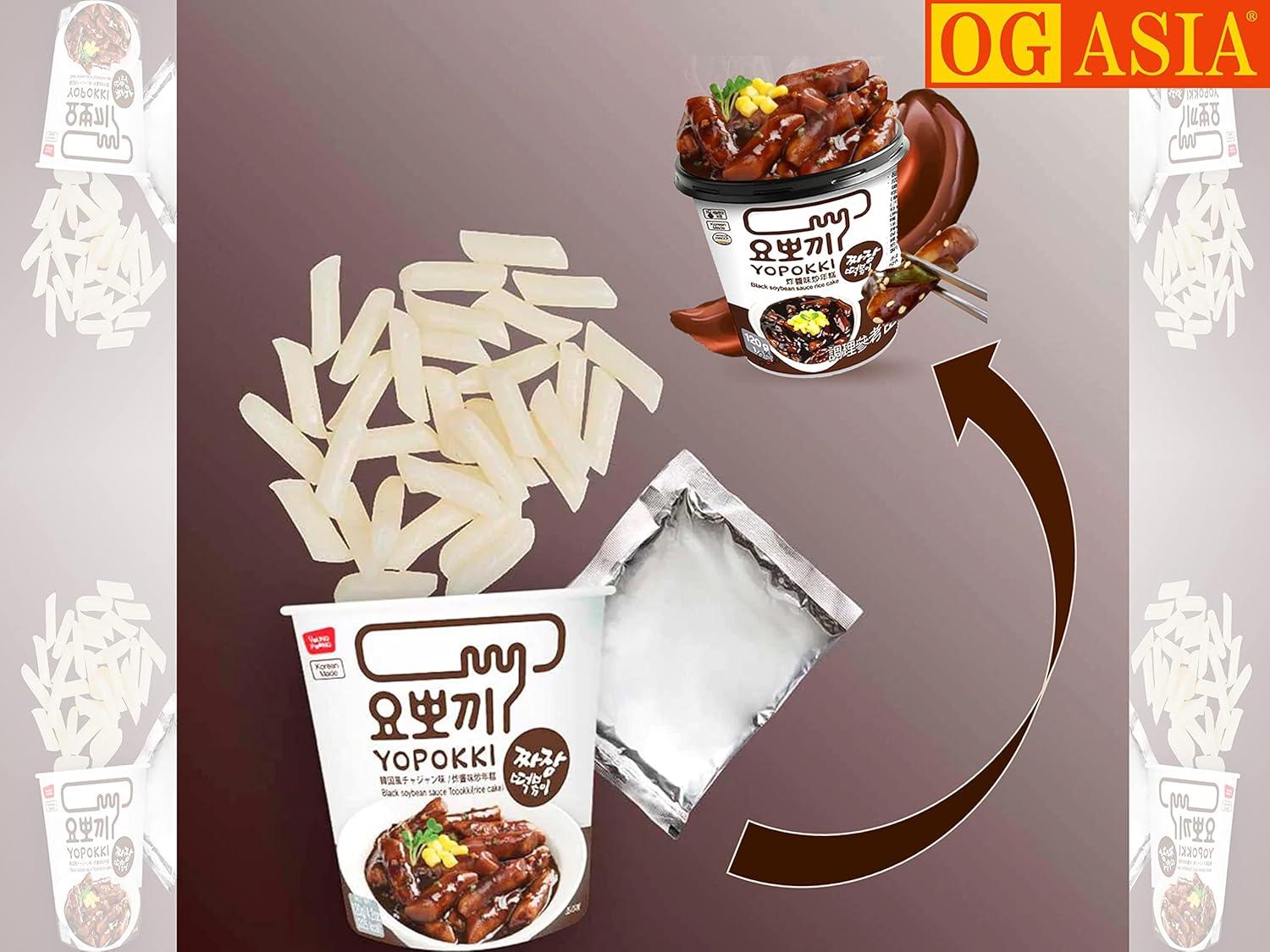 Buy Yopokki 5 Pack Instant Rice Cake Cups - Korean Spicy & Sweet Rice ...