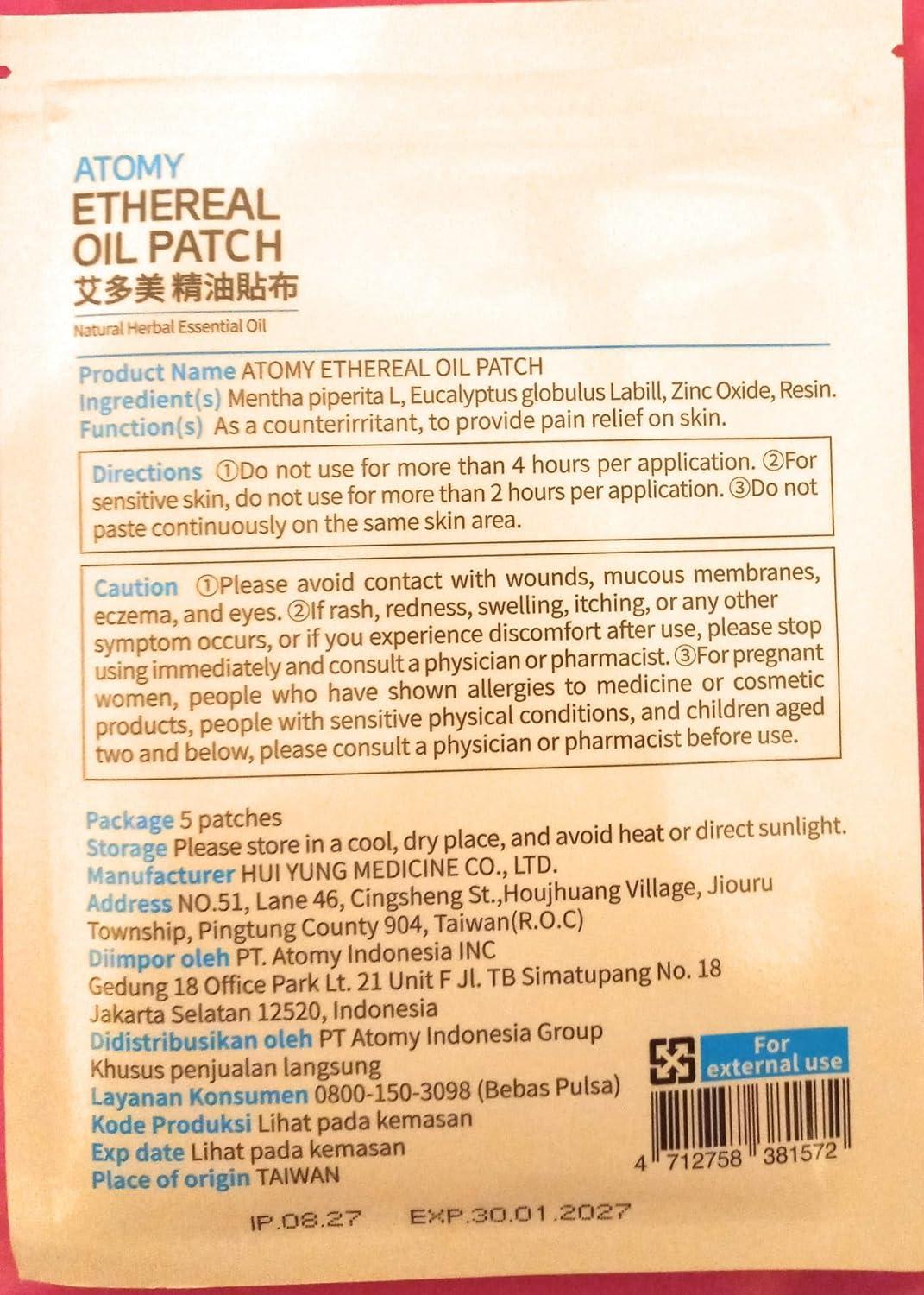 Atomy Ethereal Oil Patch Natural Herbal Essential Oil 5 Patches | Buy ...