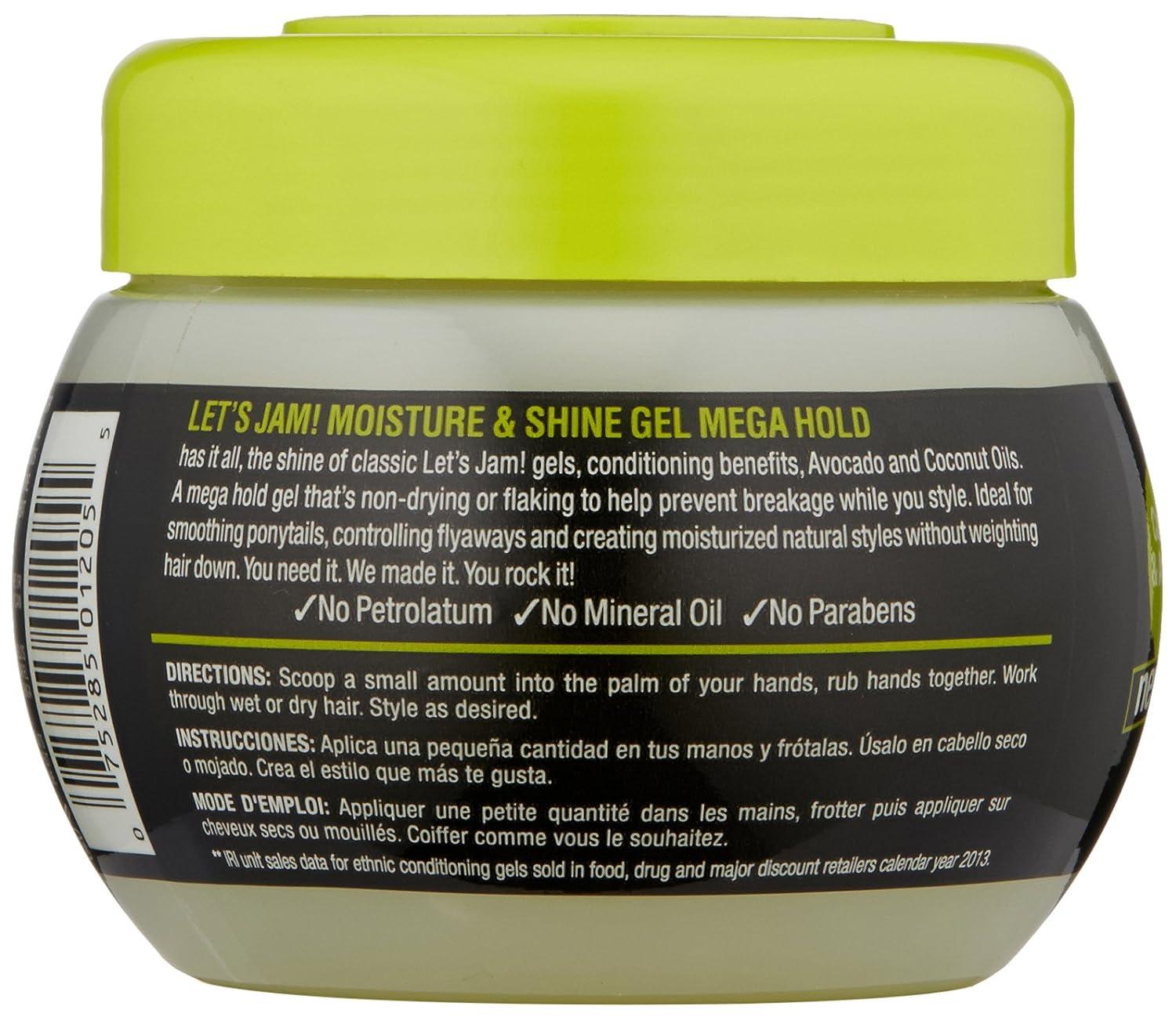 SoftSheen-Carson Let's Jam! Mega Hold Shining Gel 9 oz - Coconut Oil ...