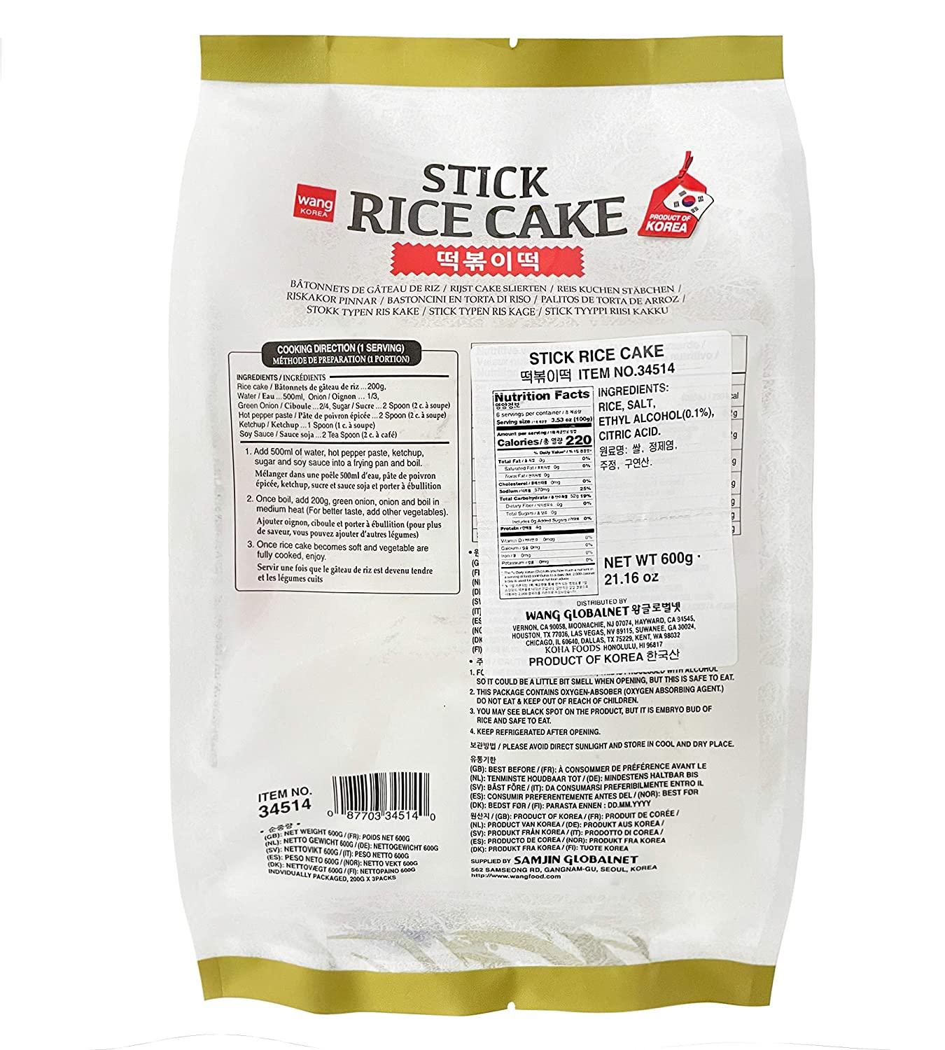 Authentic Korean Stick Rice Cake by Wang - Delicious and Traditional Treat