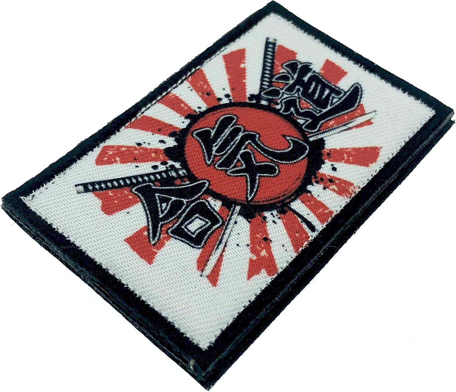 Patch Nation Crossed Samurai Swords Aikido Embroidered Velcro Patches ...