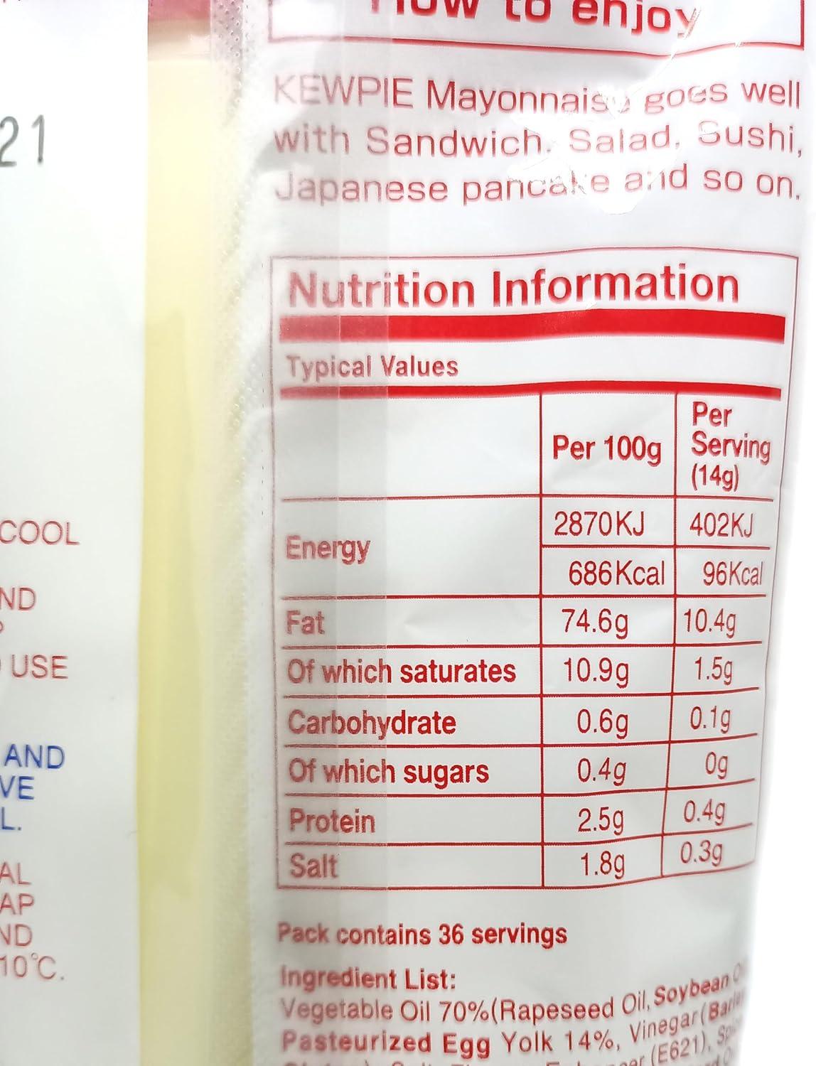 Kewpie Qp Mayonnaise 500g - Authentic Japanese Condiment | F0656 | Buy Now with Express ...