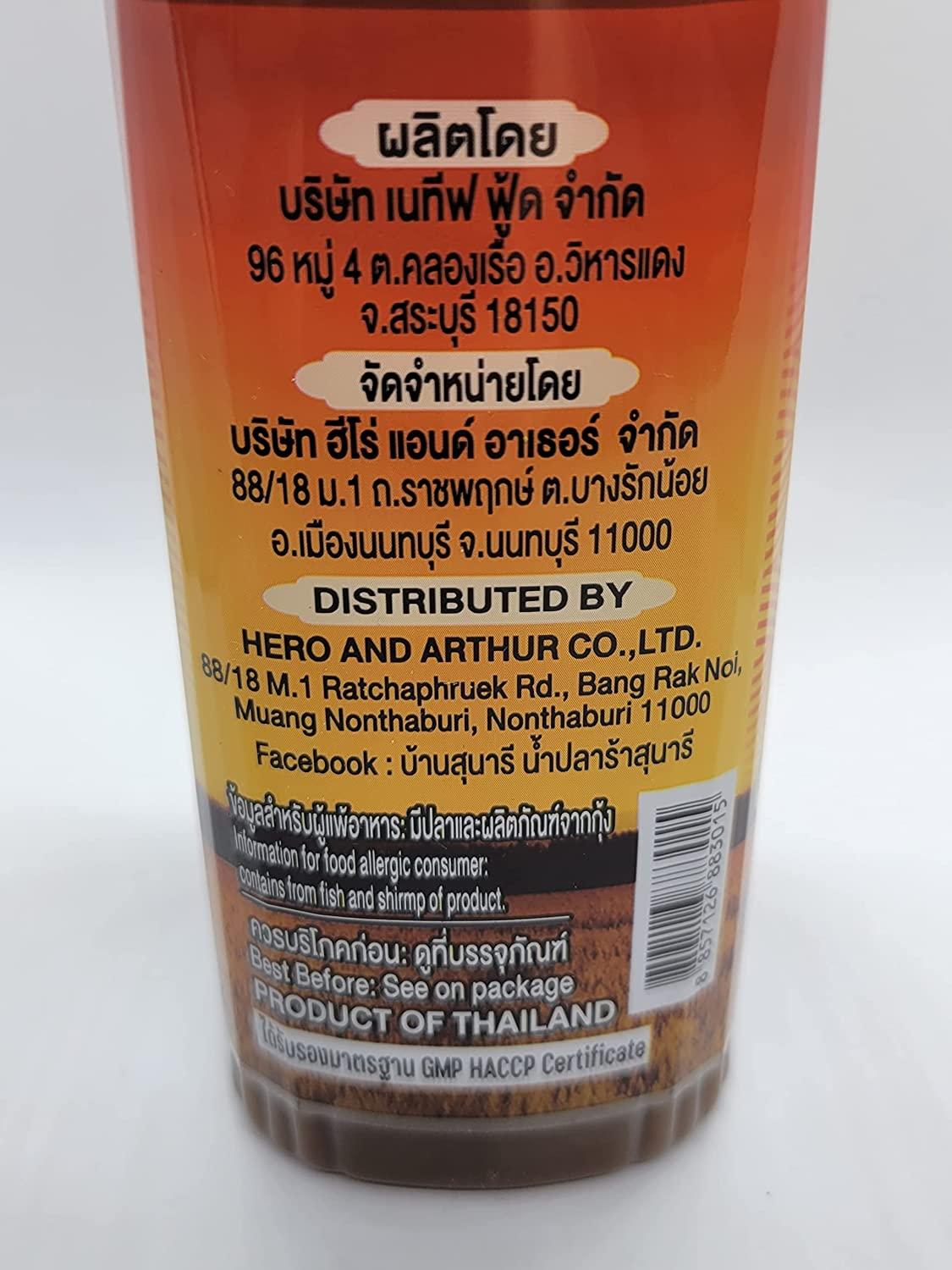 Sunaree Thai Fermented Fish Sauce Nam Pla La Authentic Brand 350ml ...