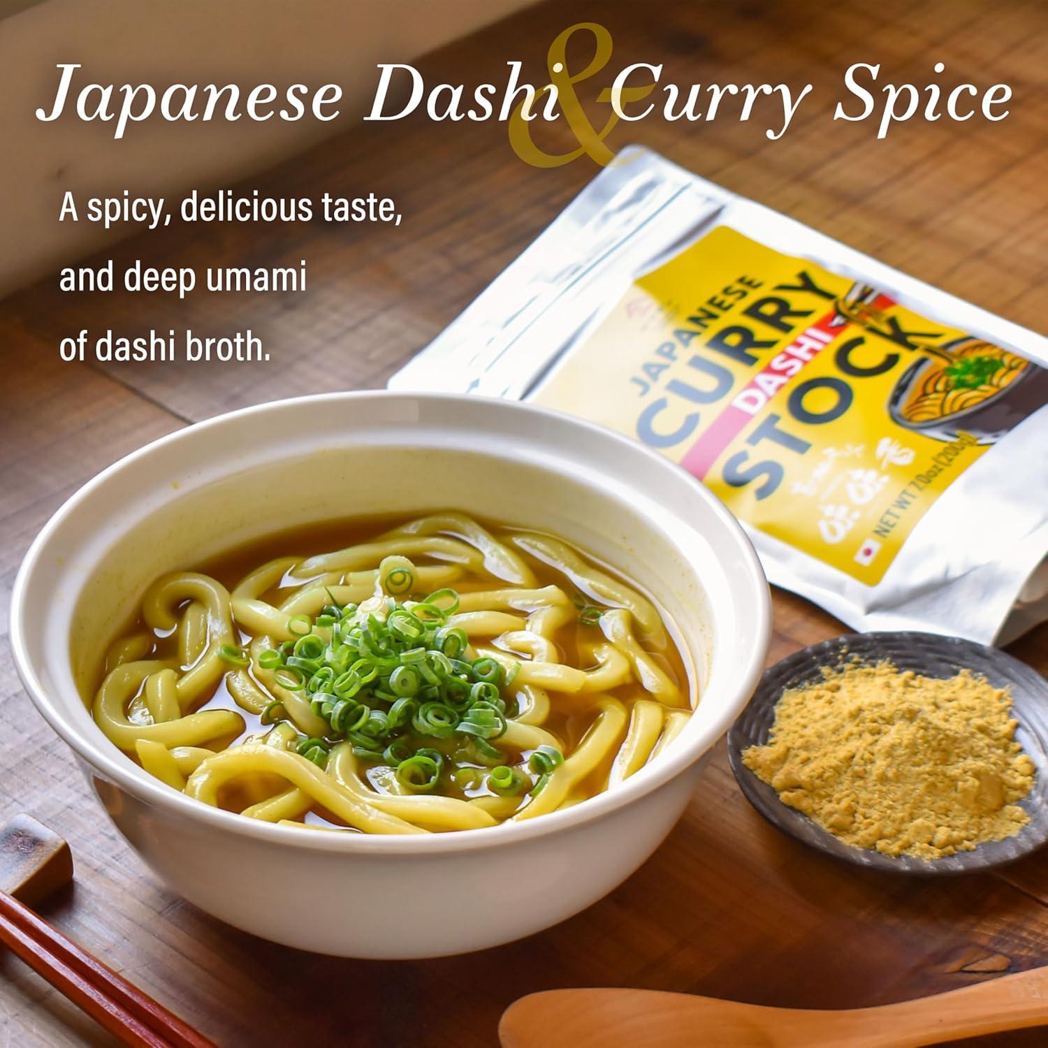 YAMASAN KYOTO UJI Japanese Curry Dashi Stock Spicy and Rich Umami Broth ...
