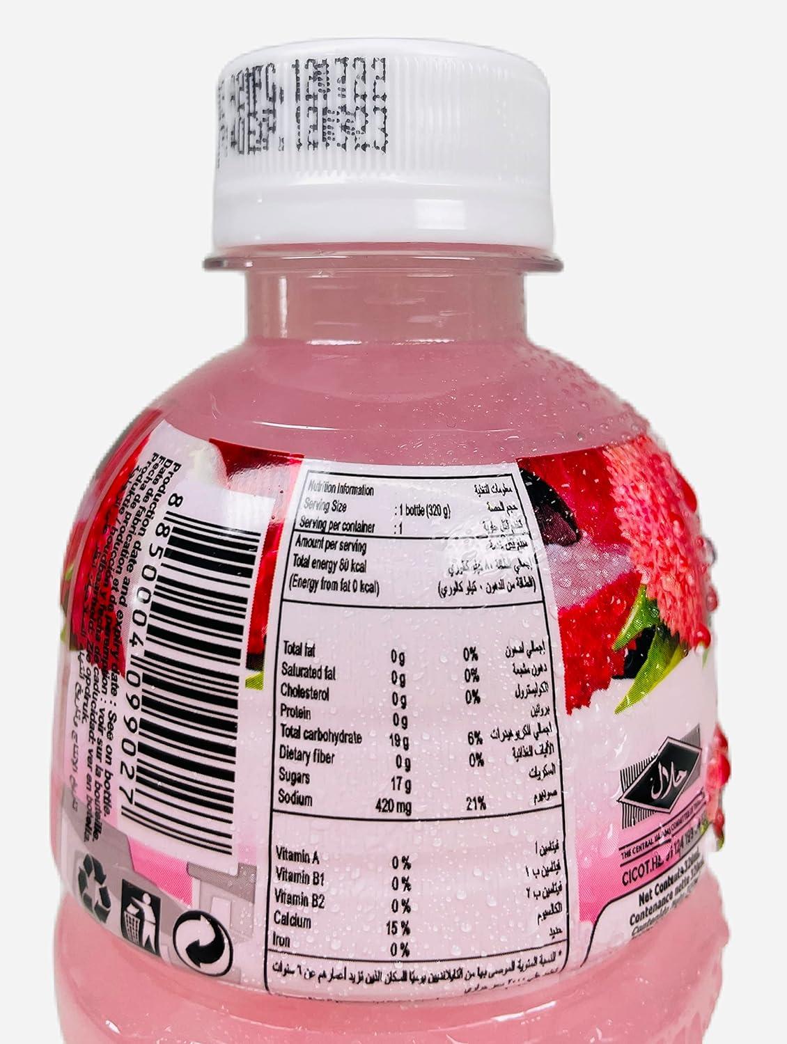 Bonko Lychee Drink with NATA de Coco 320ml (6 Bottles) - Refreshing ...