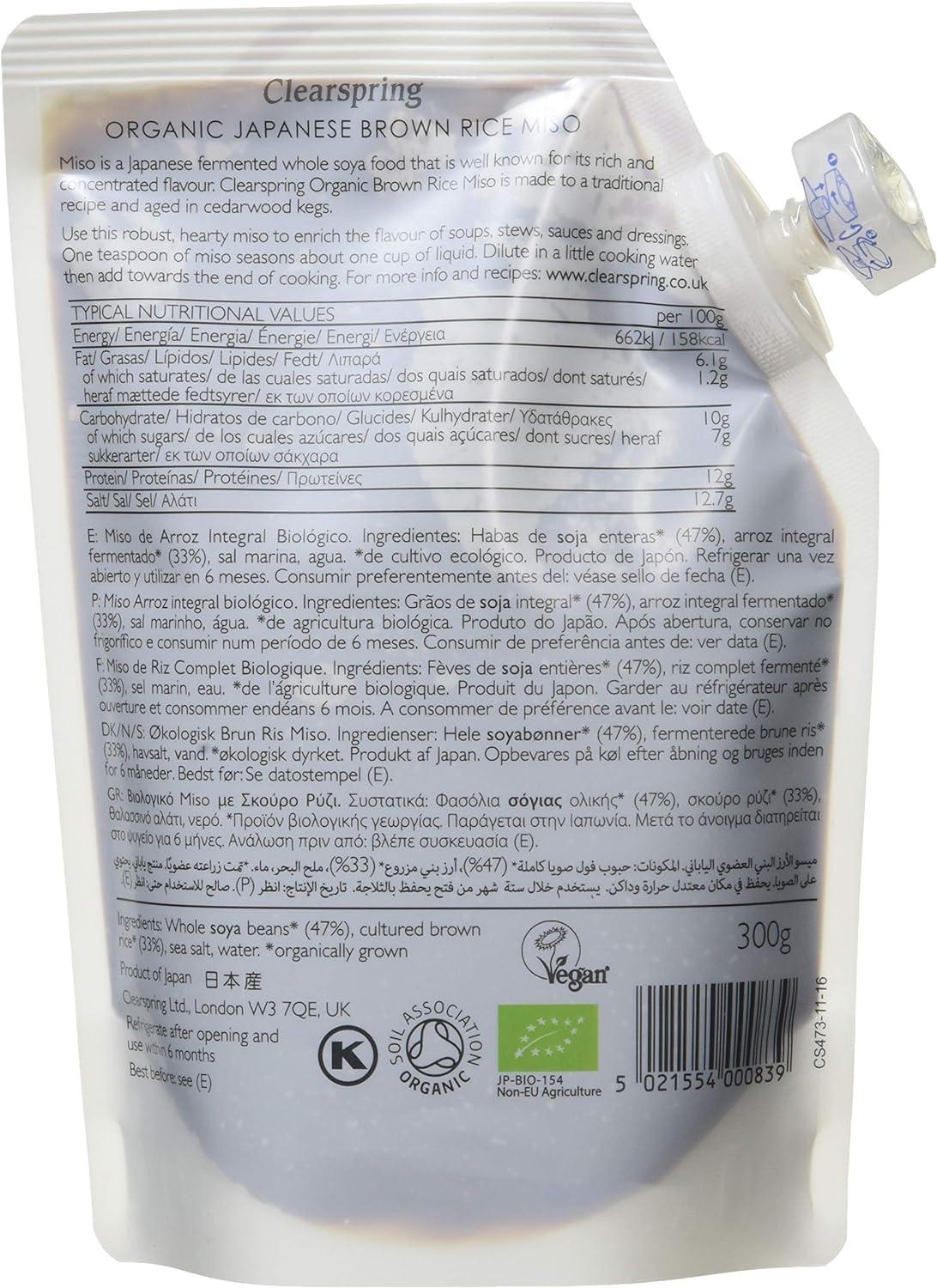 Clearspring Organic Japanese Brown Rice Miso Paste - Pasteurised and ...