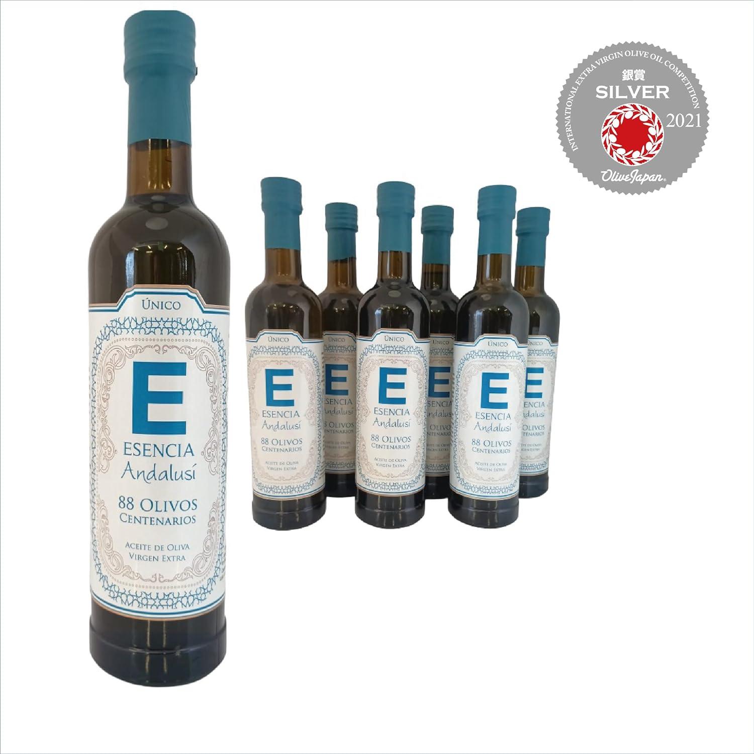 Ja n Extra Virgin Olive Oil 100% EVOO Limited Edition - Gift Box ...