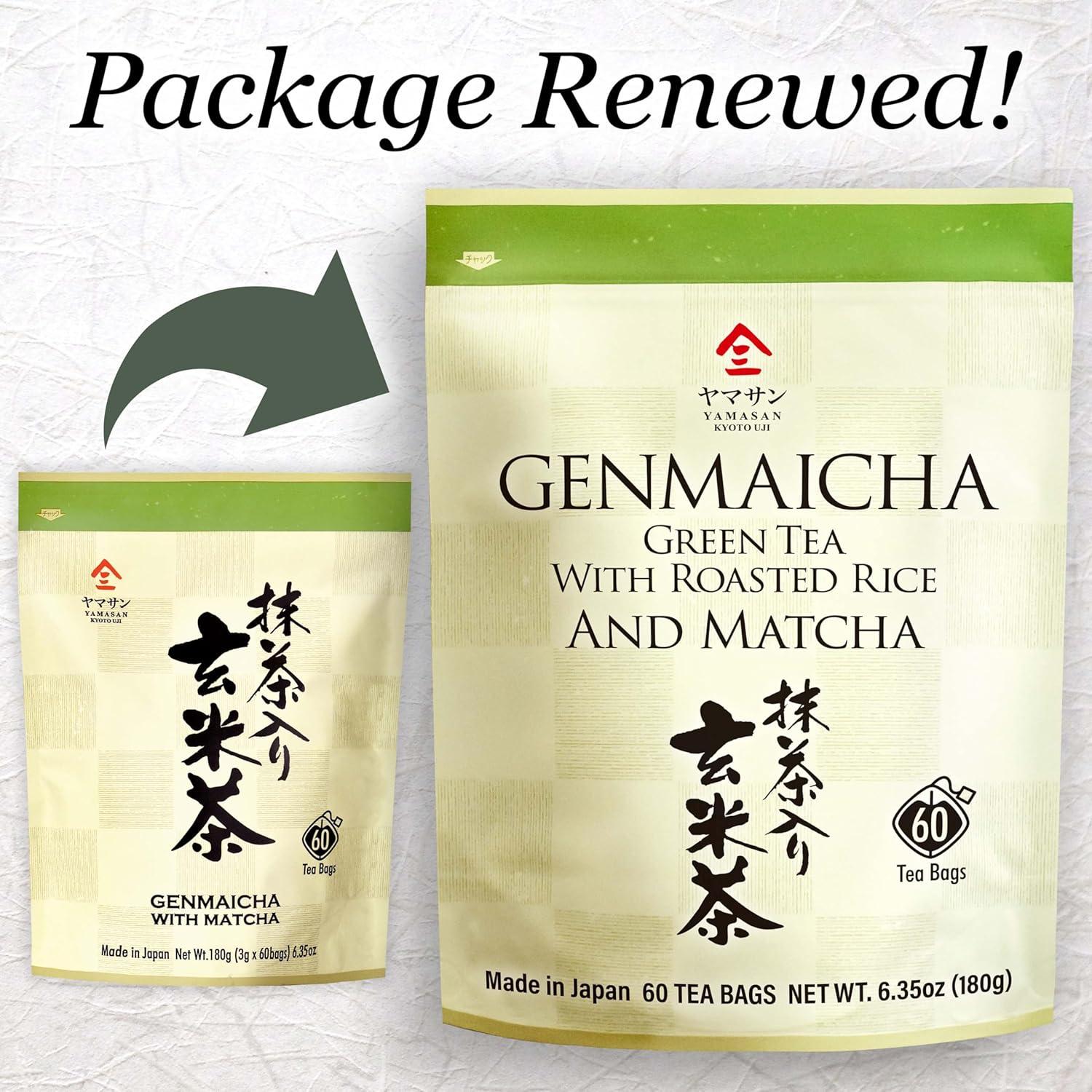 Genmaicha green tea with roasted brown rice Low caffeine Japanese Tea ...