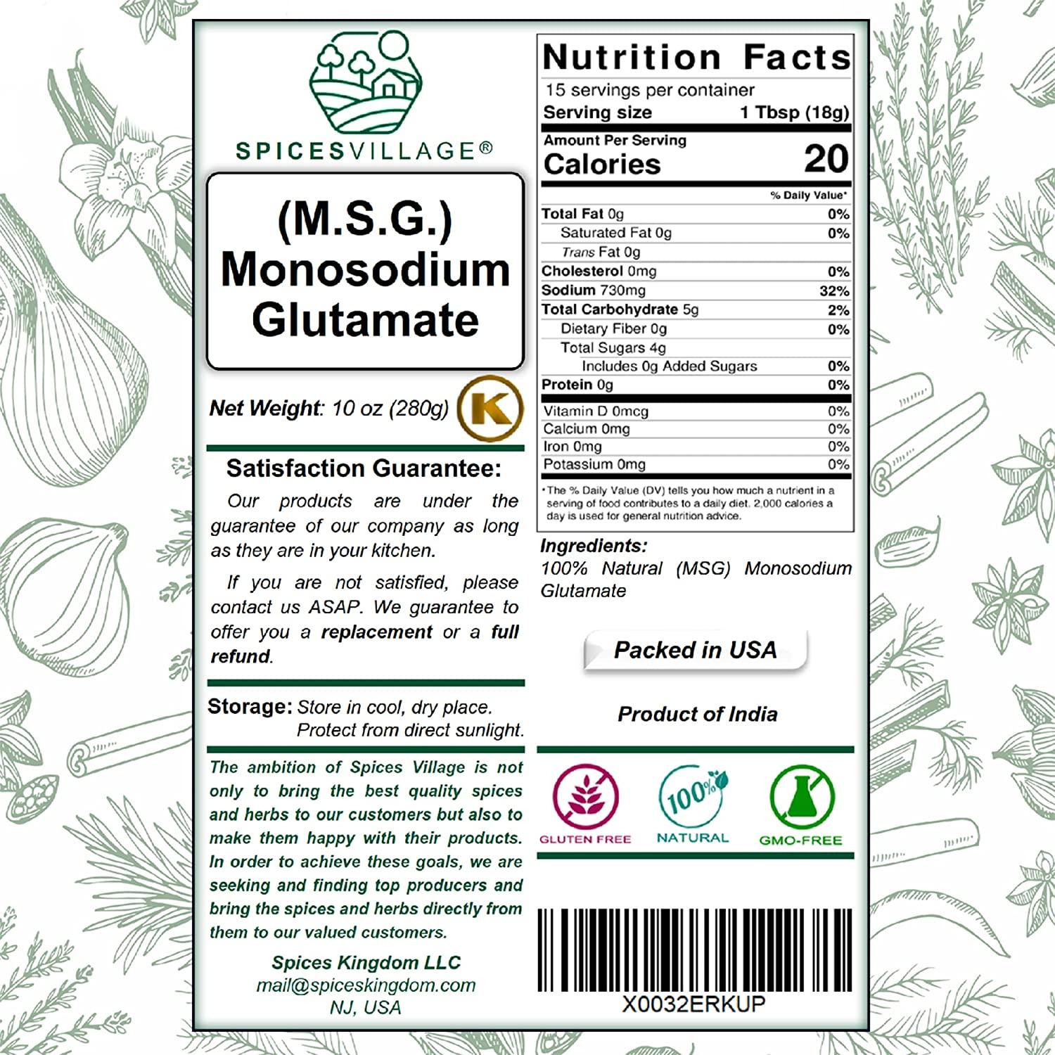 Spices Village Monosodium Glutamate 10 oz - Natural MSG Seasoning Salt ...