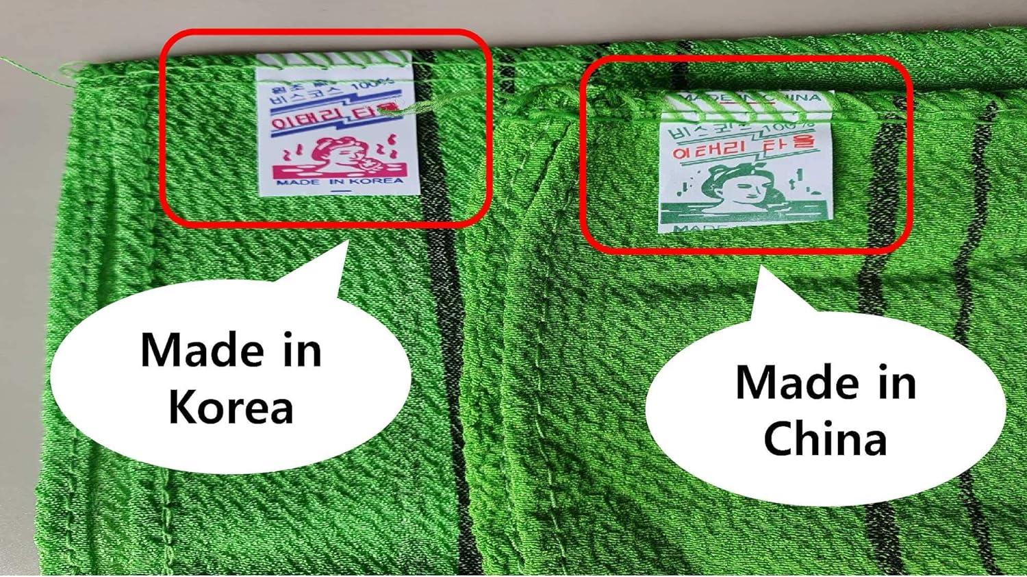 JSA Korean Exfoliating Mitt 3pcs/Pack - Green - Body Scrub Bath Mitten ...