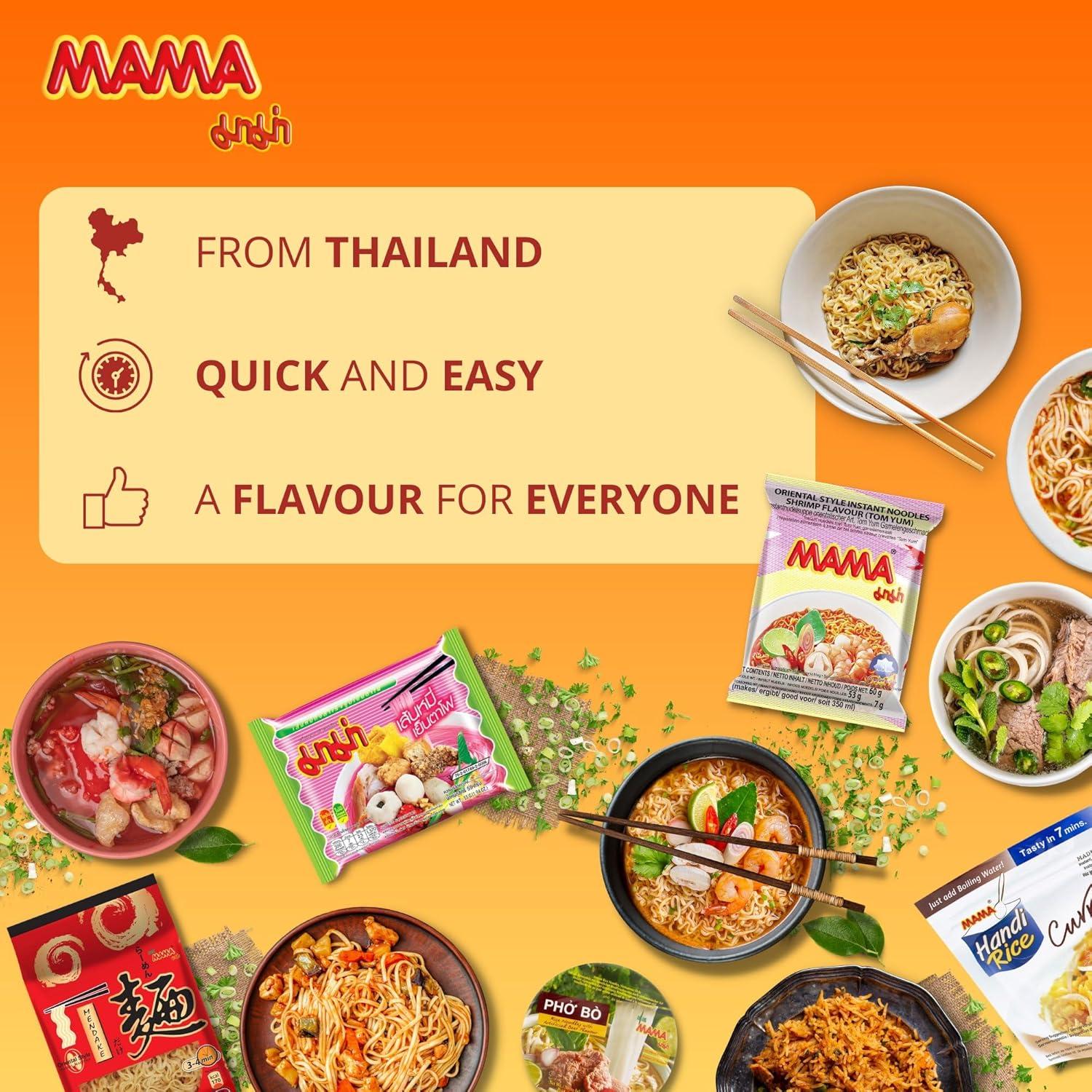 MAMA Instant Noodles Yentafo Tofu - Multipack (30 x 60g) | Authentic Thai Flavor Fast Shipping ...