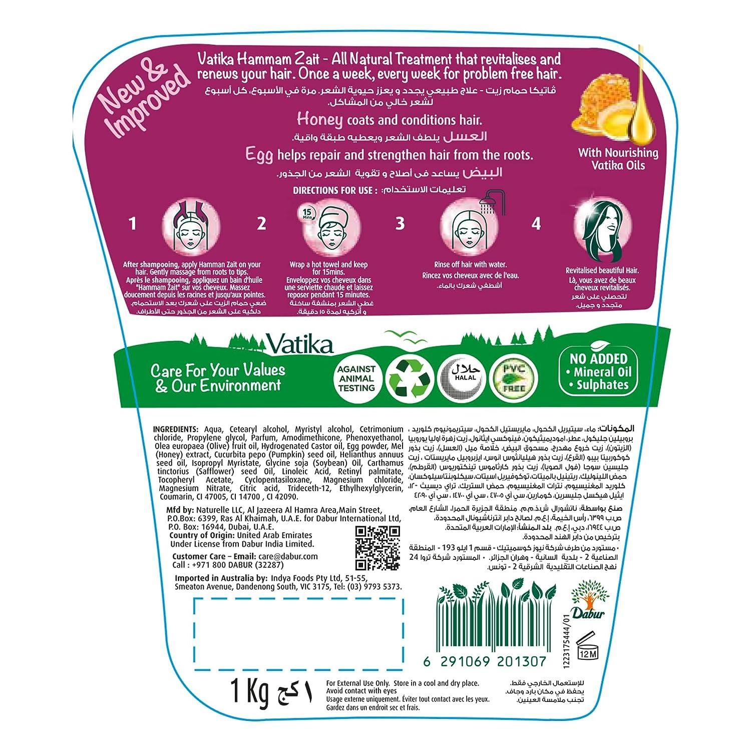 Dabur Vatika Naturals Nourishment Hot Oil Treatment 1000 Gram