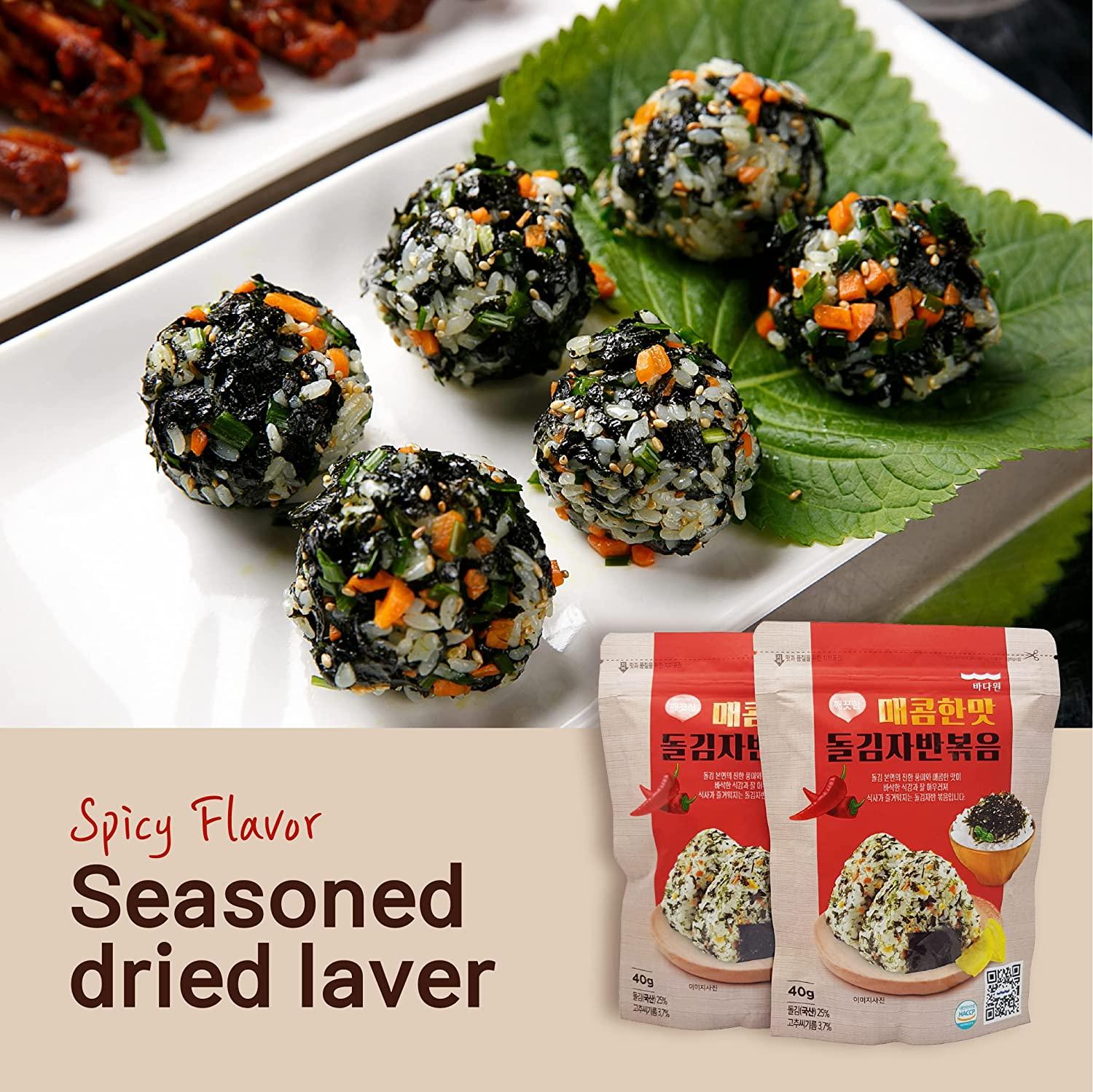 Roasted Korean Seasoned Seaweed Flakes Spicy Flavor Laver Nori Gim ...