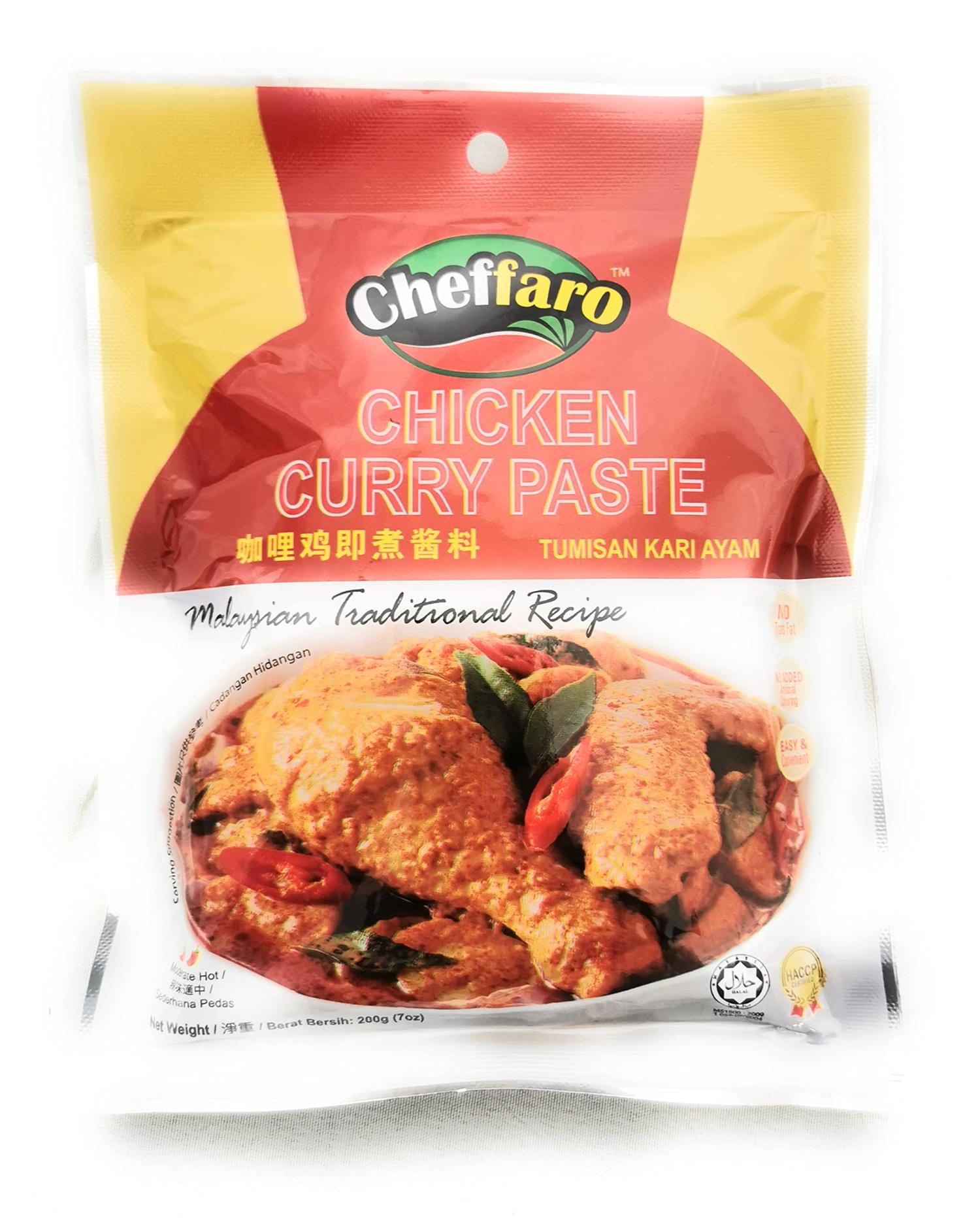 Chicken Curry Paste 200g | Buy Now with Express International Delivery ...