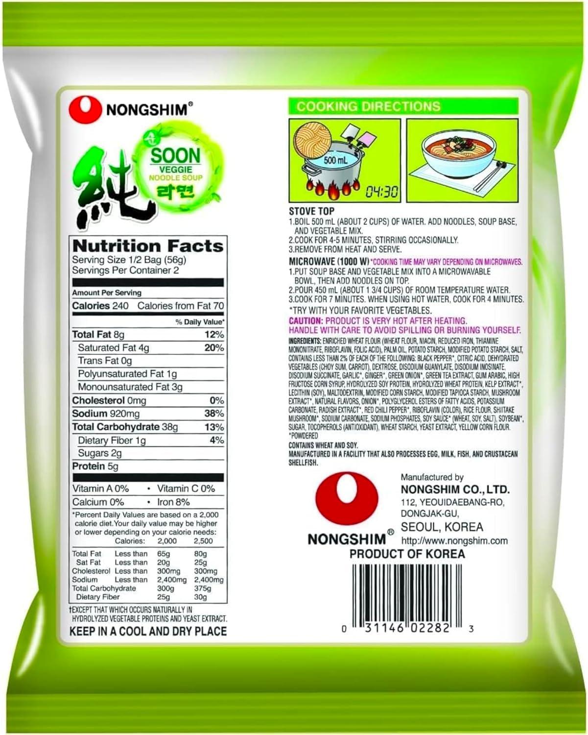 Nongshim Shin Ramyun Noodle Spicy Korean Ramen Noodles (Soon Veggie ...