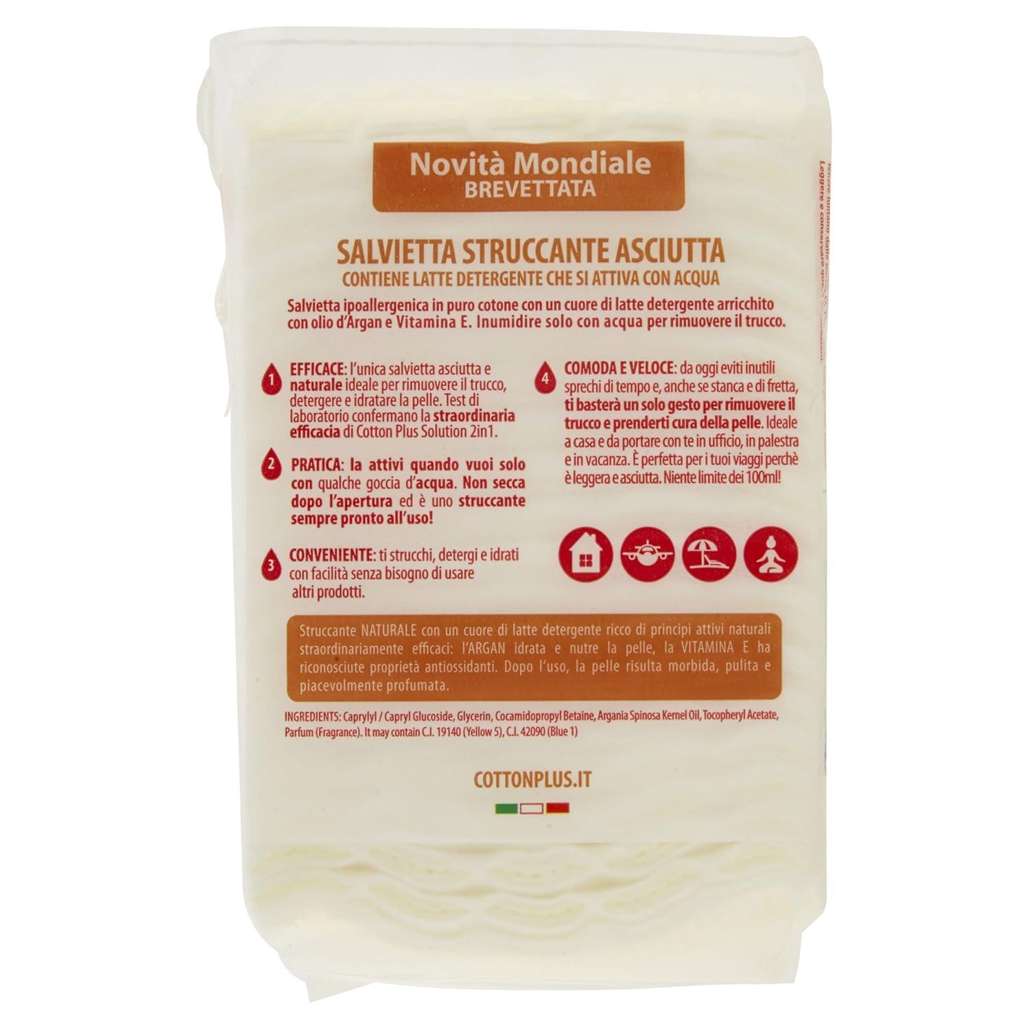 Cotton Plus Deep Cleanser Makeup Remover Milk - Maxi Pack of 50 ...