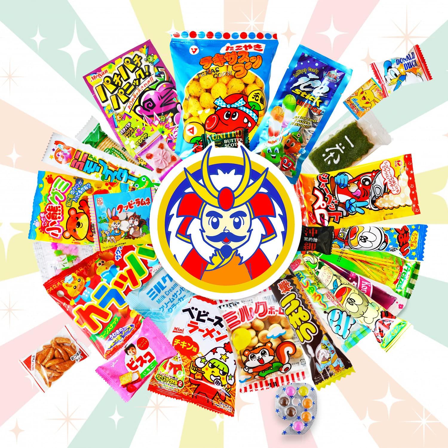 SHOGUN CANDY Japanese Snacks Assortment - 30PCS of Dagashi Delights ...