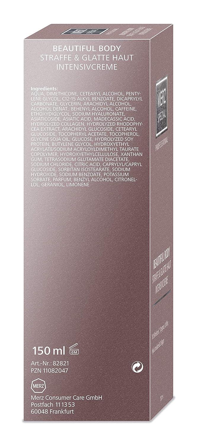 Merz Special Professional Body Intensive Cream 150ml - Collagen ...