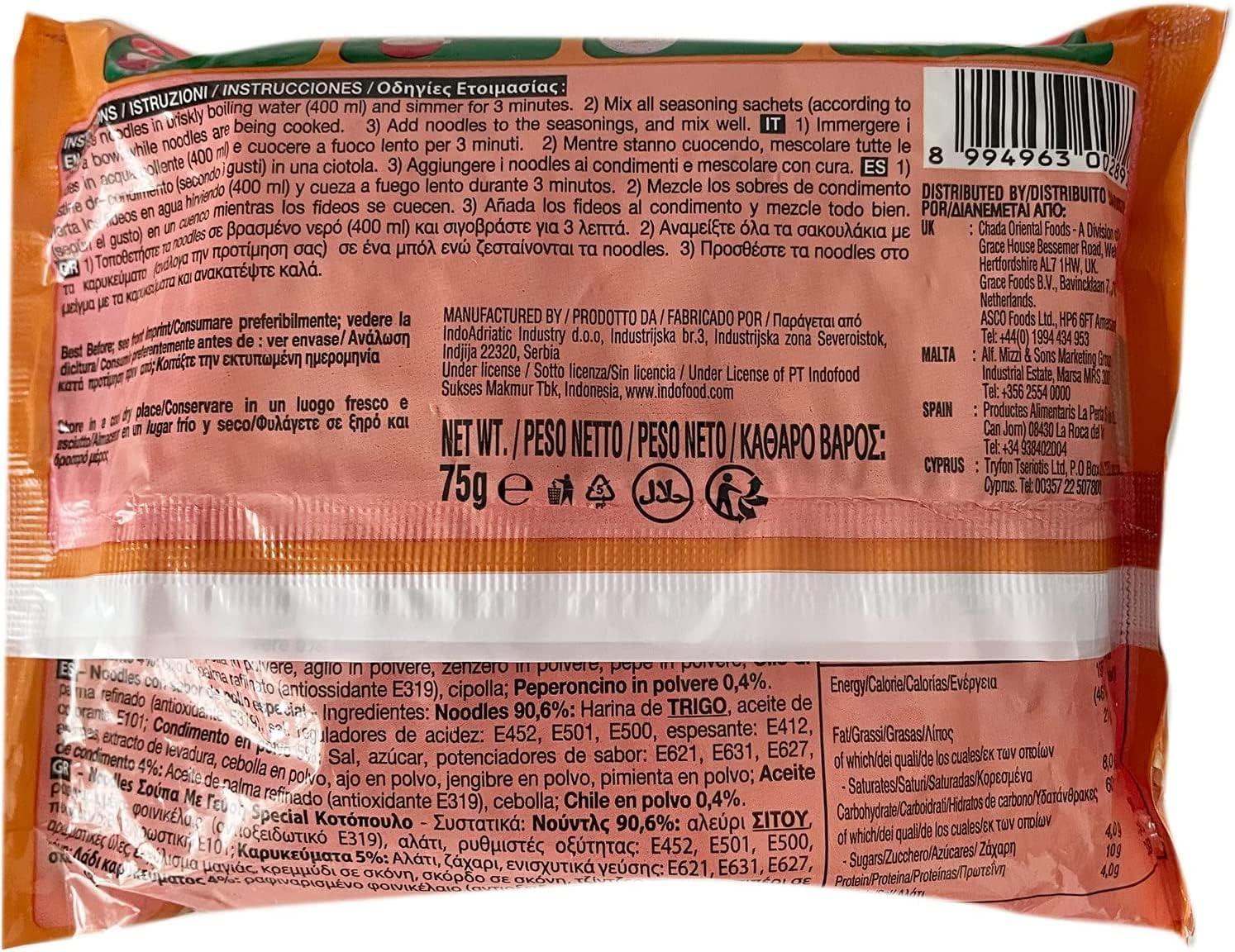 Indomie Special Chicken Flavour Noodles 75g (Pack of 40) - (Packaging ...