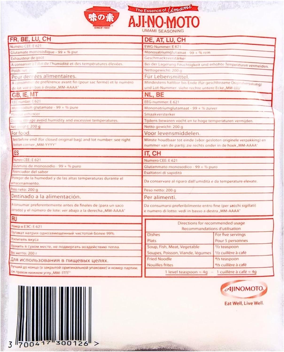 Ajinomoto MSG Monosodium Glutamate 200g (Pack of 6) (VMART) | Buy Now with Express International ...