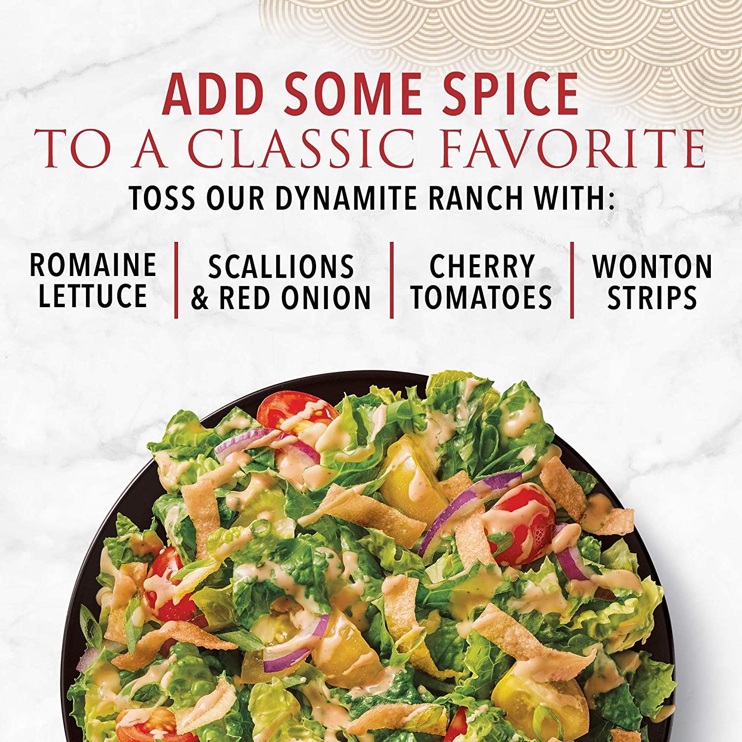 P.F. Chang's Home Menu Dynamite Ranch Salad Dressing 16 oz - 1 Pound (1 ...