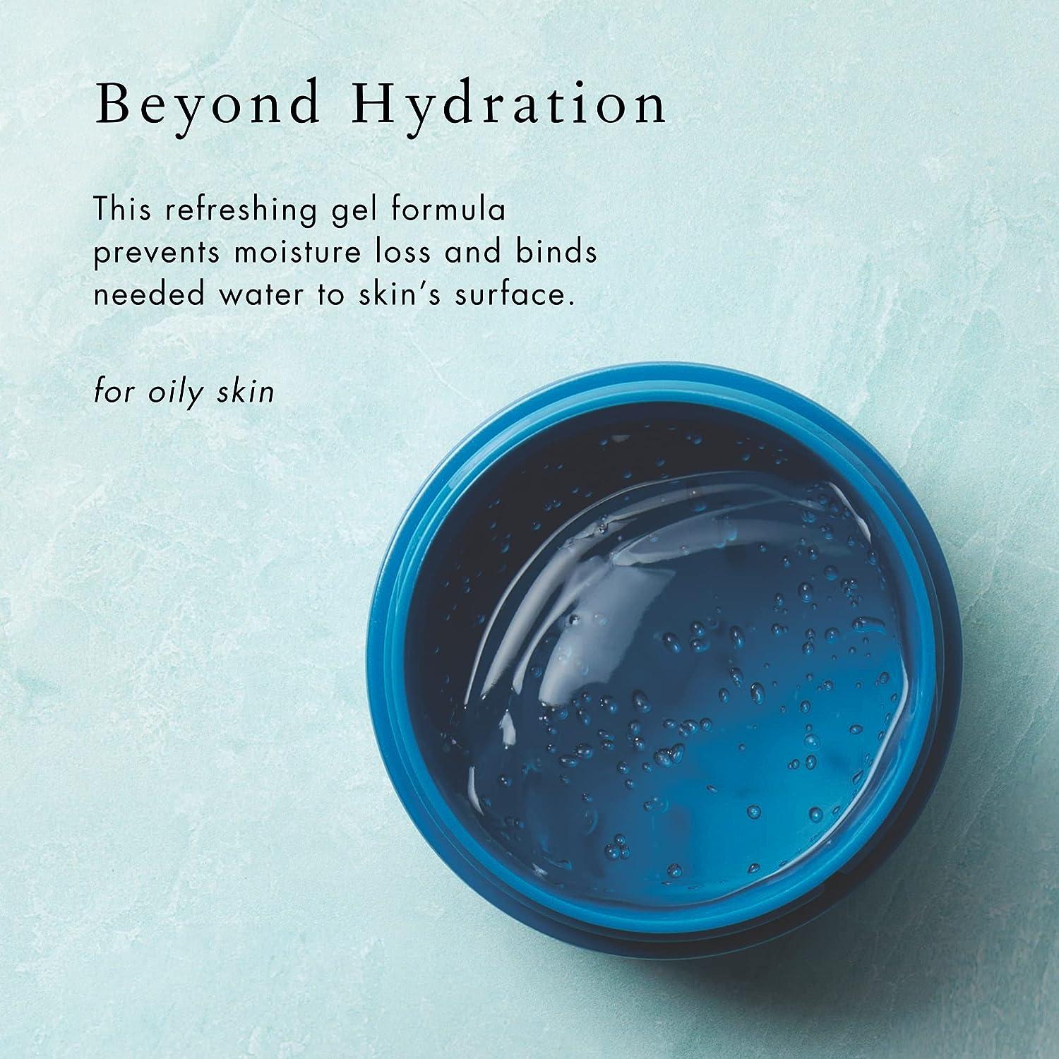 Bioelements Beyond Hydration Gel Moisturizer - 2.5 fl oz - Vitamin B5 ...