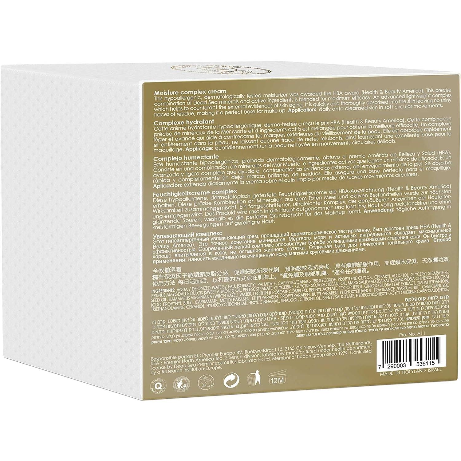 Premier Dead Sea Classic Moisture Complex Cream Anti Aging