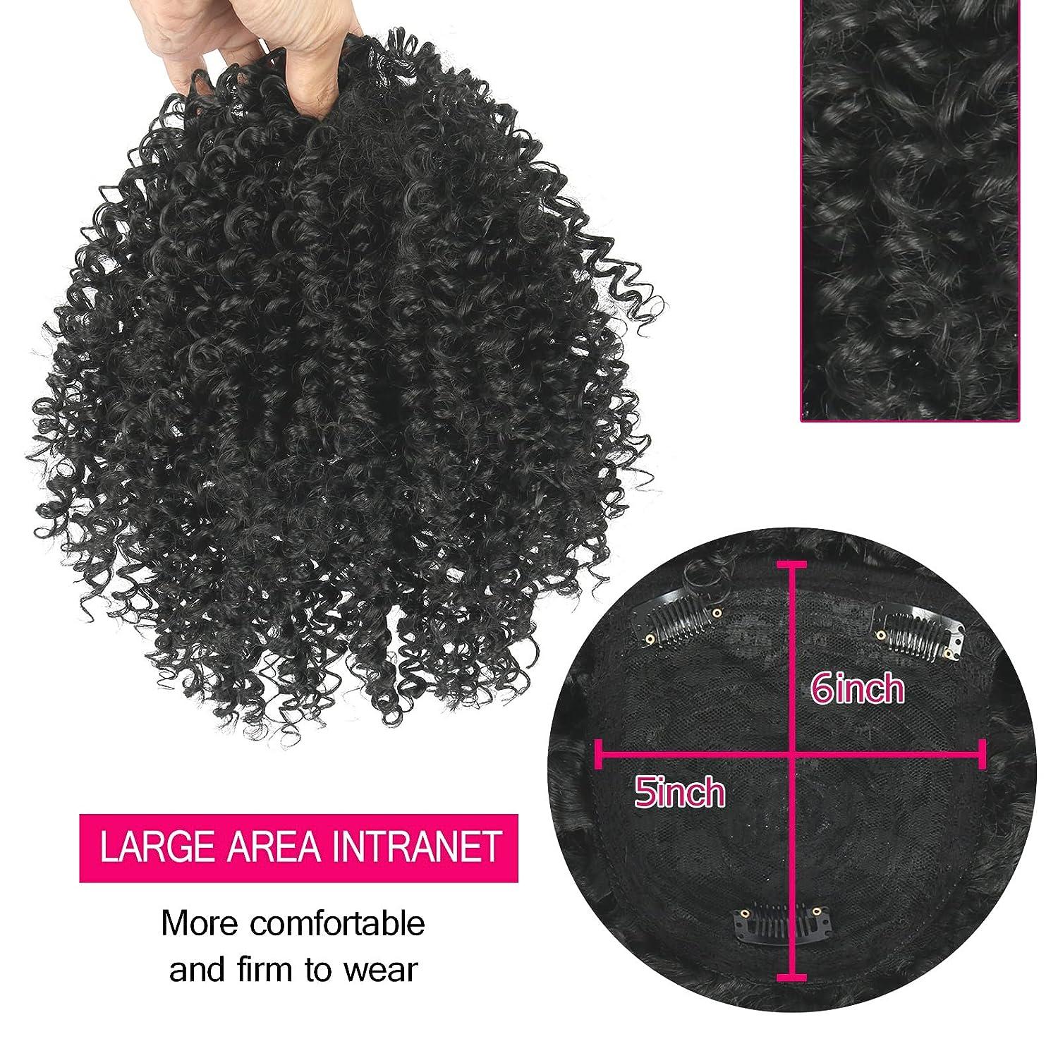 Curly Hair Topper with Clip-in Bangs - Matthia Short Kinky Curly ...