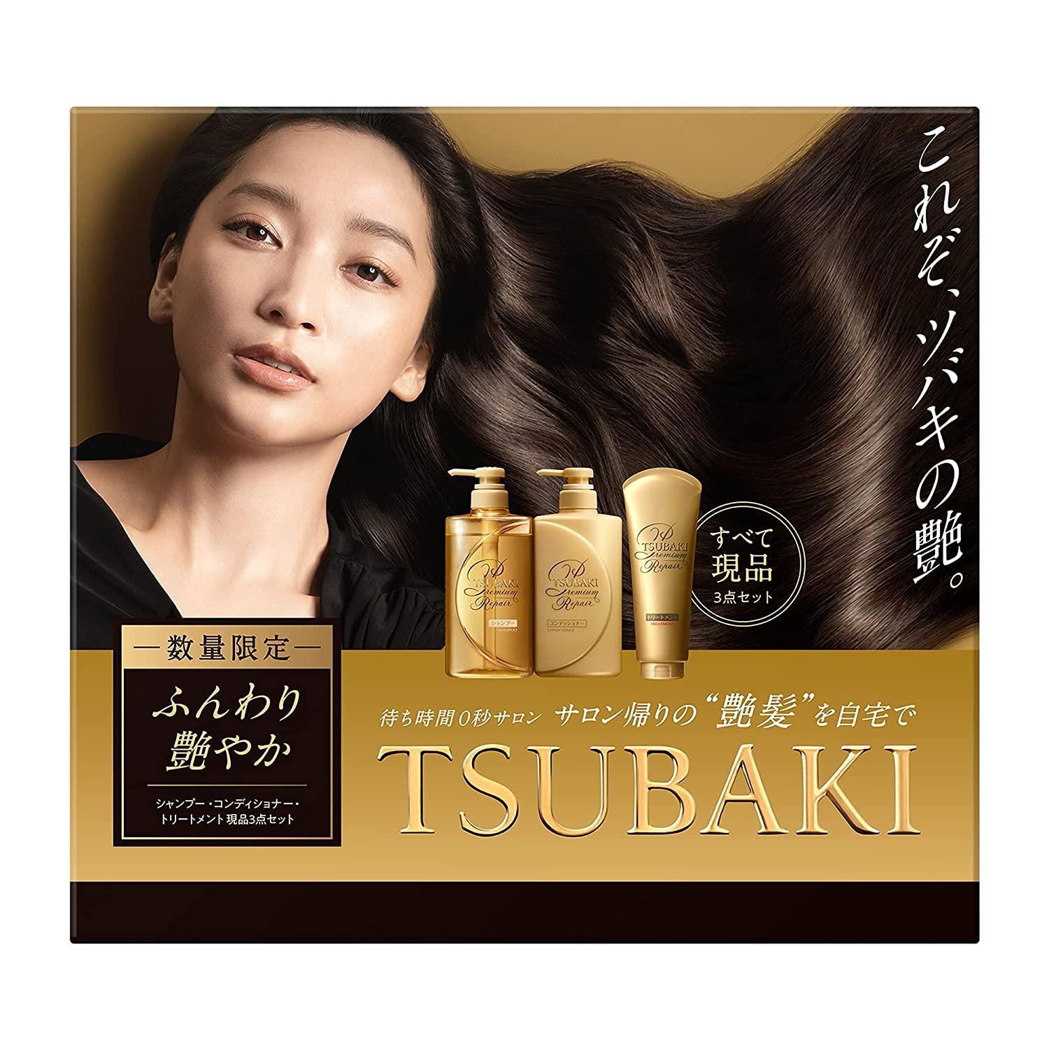 TSUBAKI Premium Moisturizing Hair Repair Set - Shampoo 490ml ...
