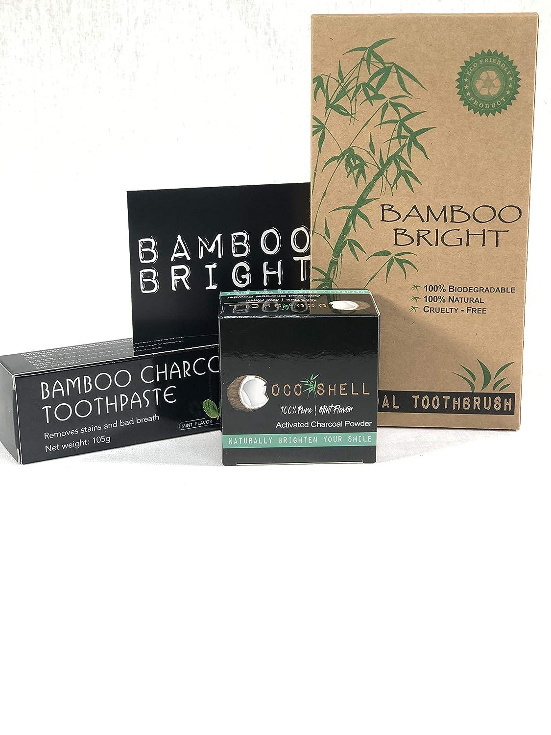 Charcoal Teeth Whitener Kit - Activated - Coconut Powder -Bamboo ...