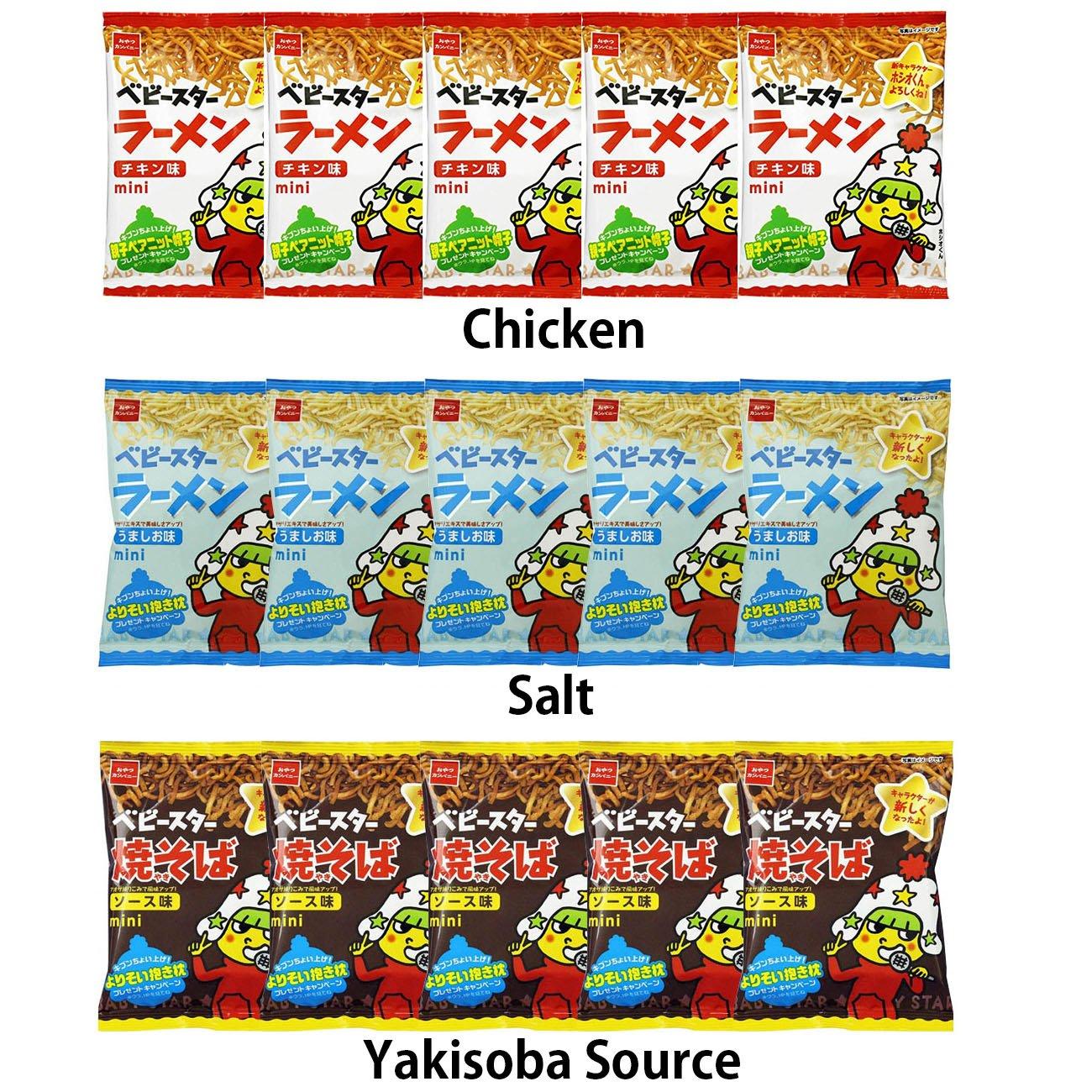 Baby Star Ramen mini Assorted B Various 15 Packs Japanese Popular ...
