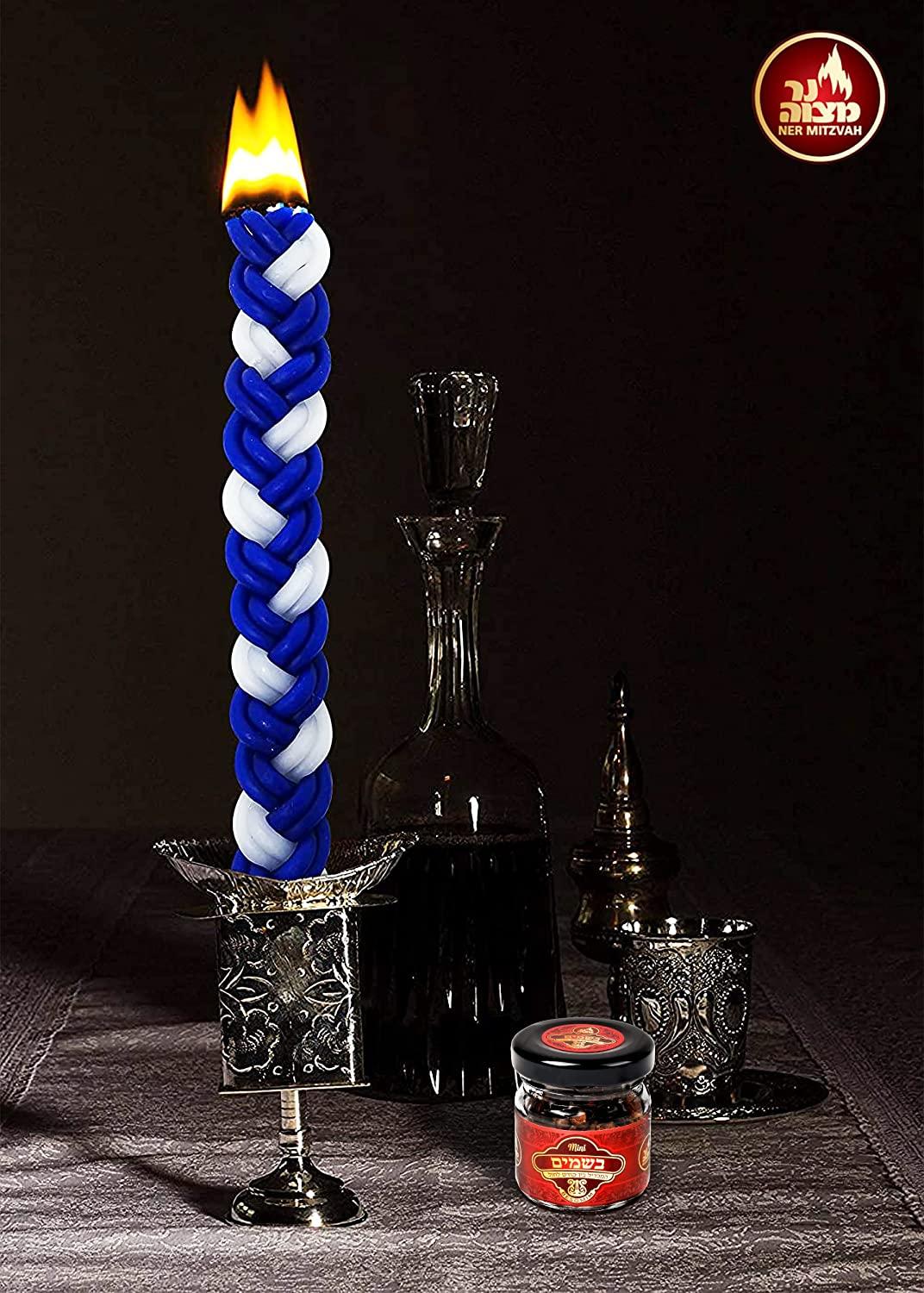 Havdalah Spice Besamim - Whole Cloves for Havdalah Ceremony | Buy Now ...