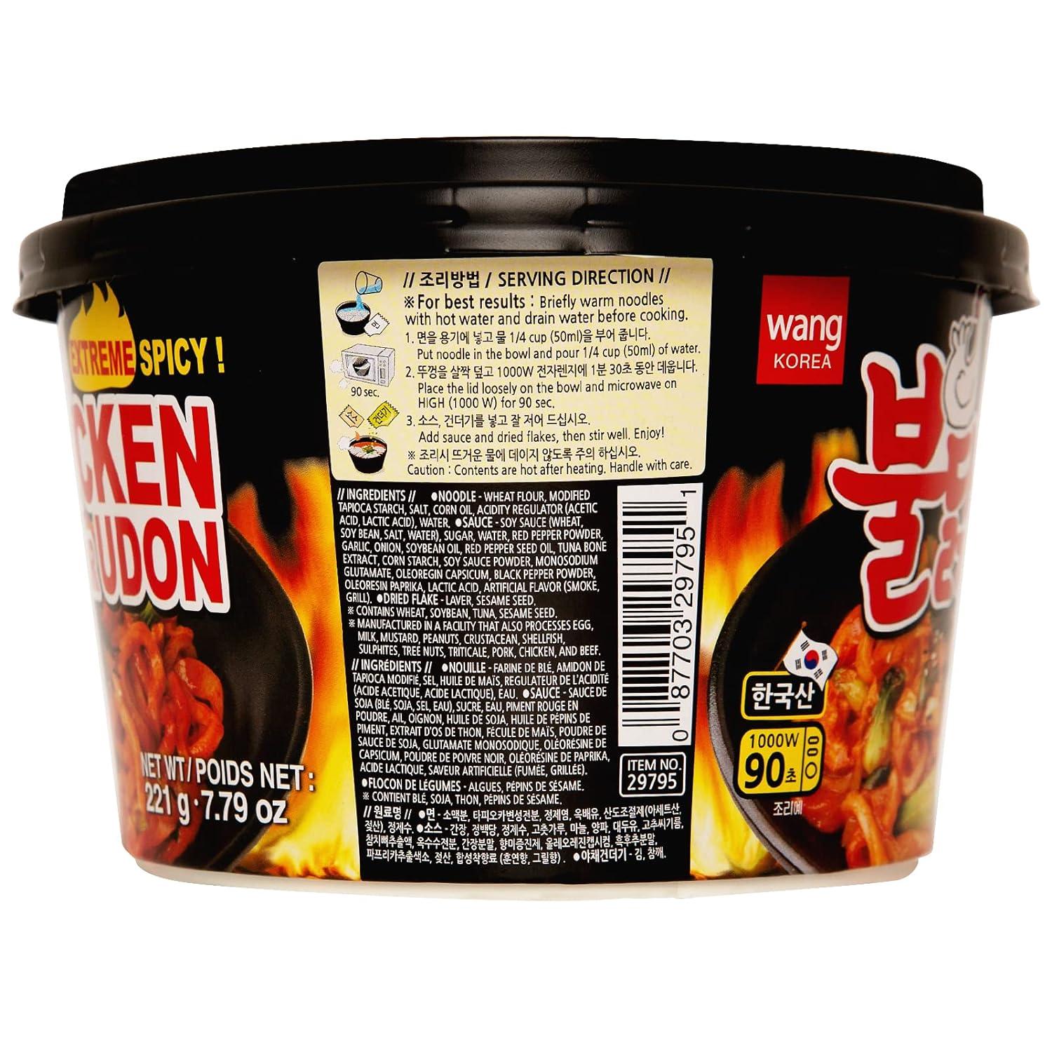 Wang Buldak Stir-Fried Udon - Extremely Spicy & Smoky - Pack of 6 ...