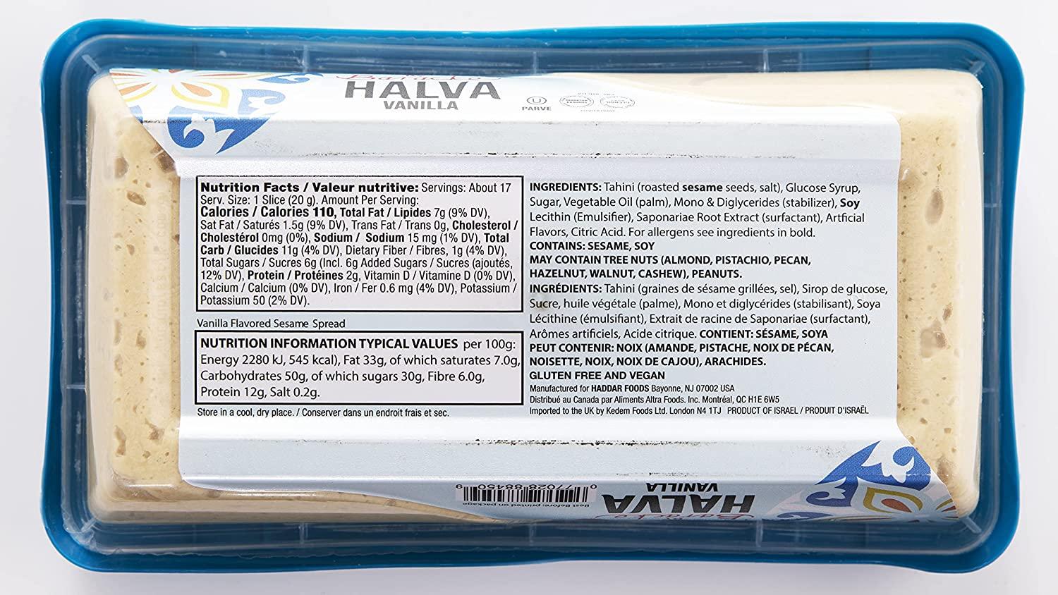 Haddar by Baracke Premium Quality Vanilla Halva 12.34oz | Fine Sesame Seed Paste Dessert Made ...