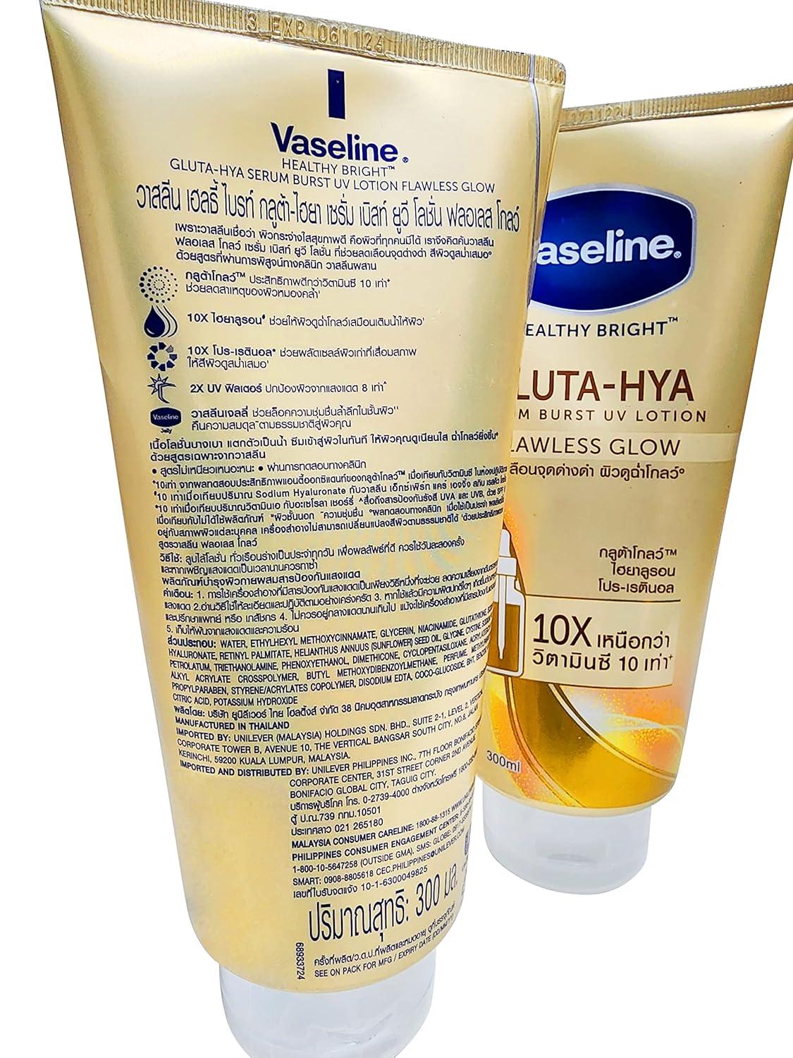 Vaseline Gluta-Hya Flawless Glow Serum Burst UV Body Lotion 300ml (Pack ...