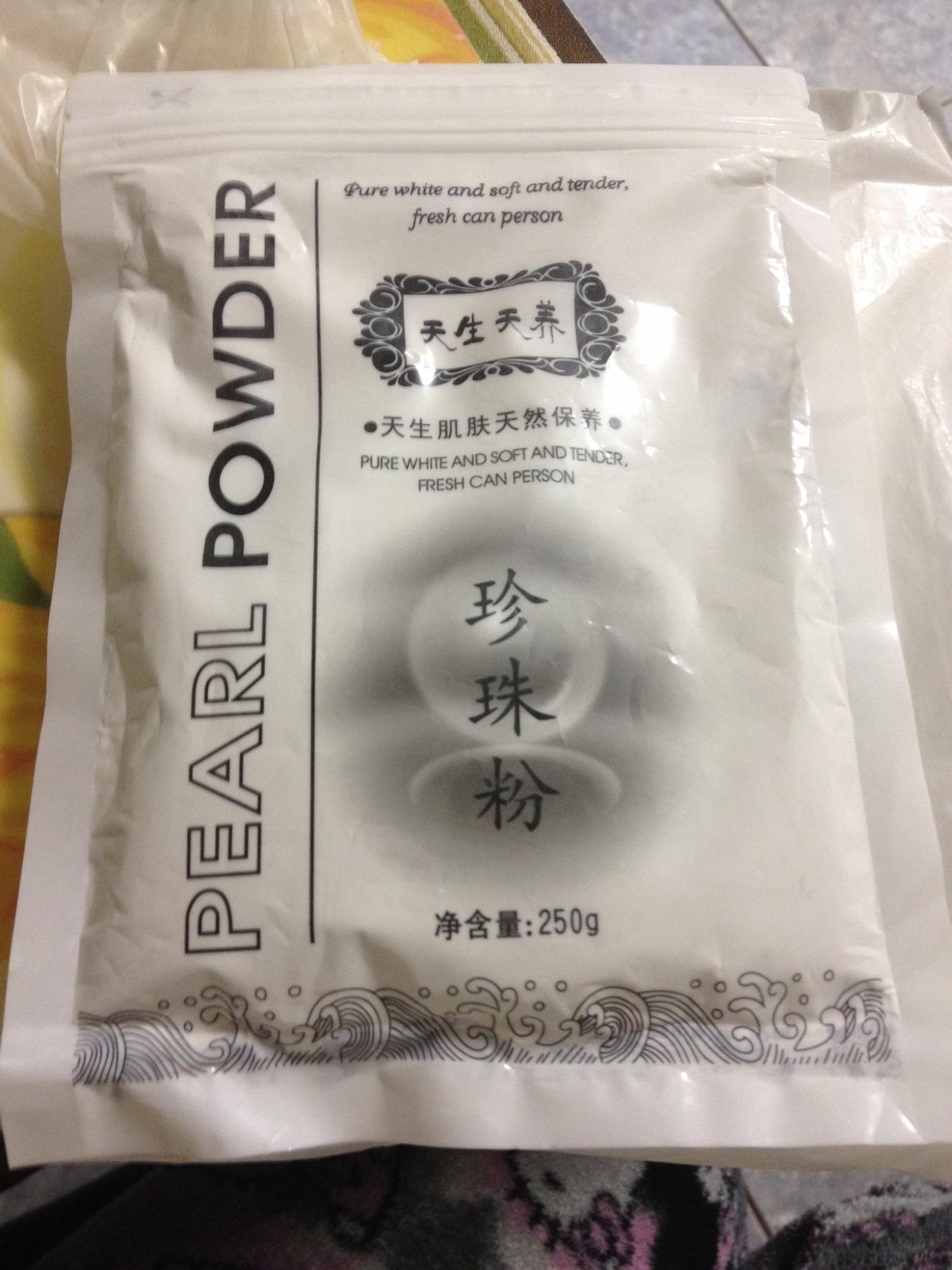 Natural Pearl Powder for Acne Treatment - Skin Clarifying Formula | Buy ...