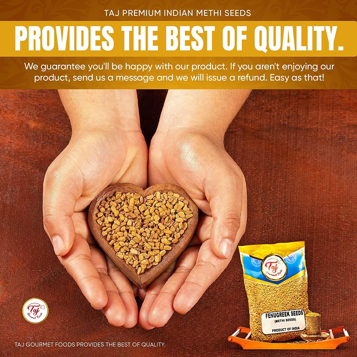 TAJ Premium Indian Methi Seeds Fenugreek 7oz - Fresh Trigonella foenum ...
