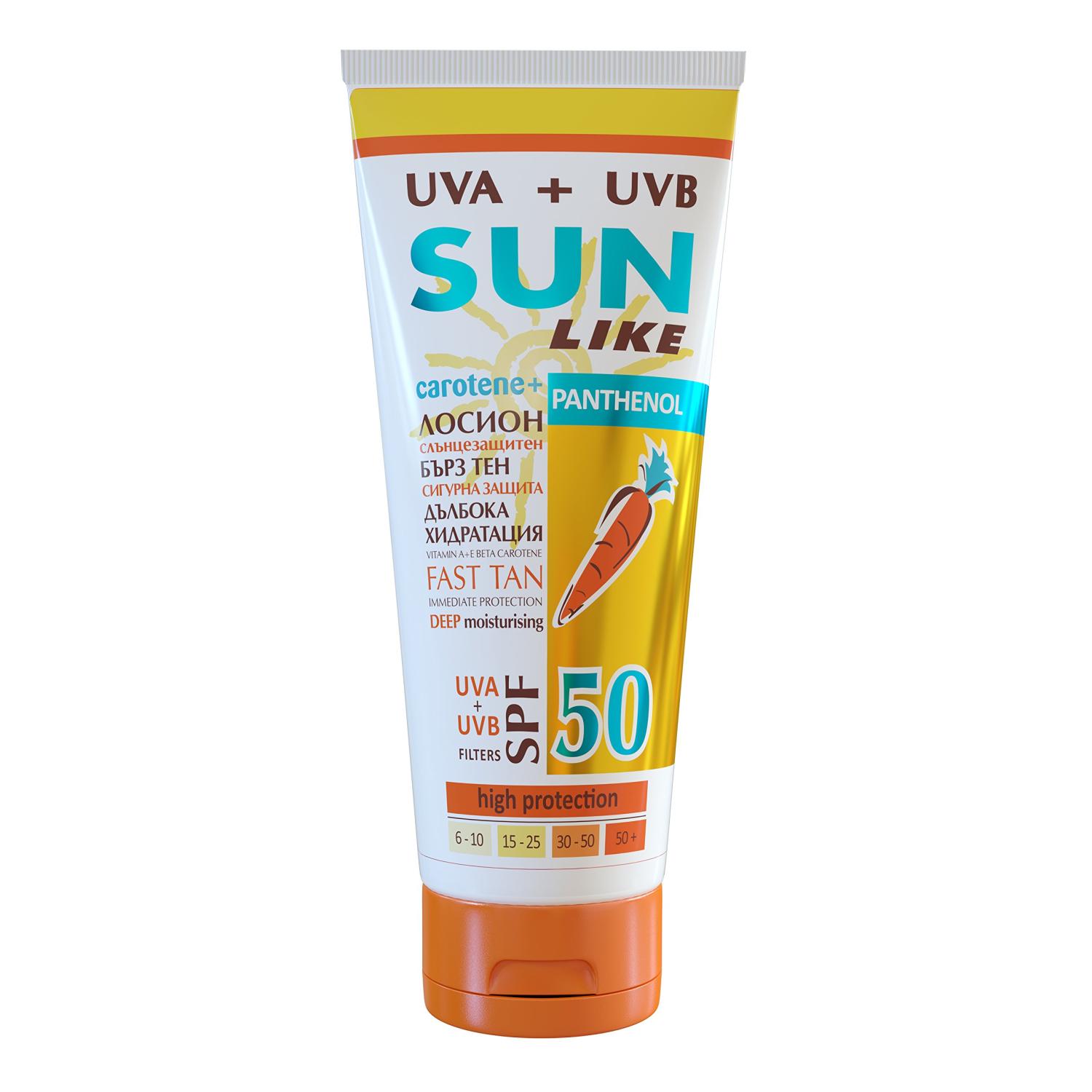 Buy Sunlike Sunscreen Lotion SPF 50 | Carrot & Panthenol - 200ml | Best ...