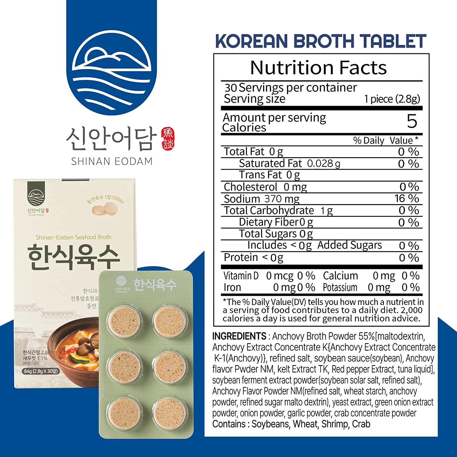 Korean Soup Base Capsules 30ct | Authentic Asian Seasonings & Seafood ...