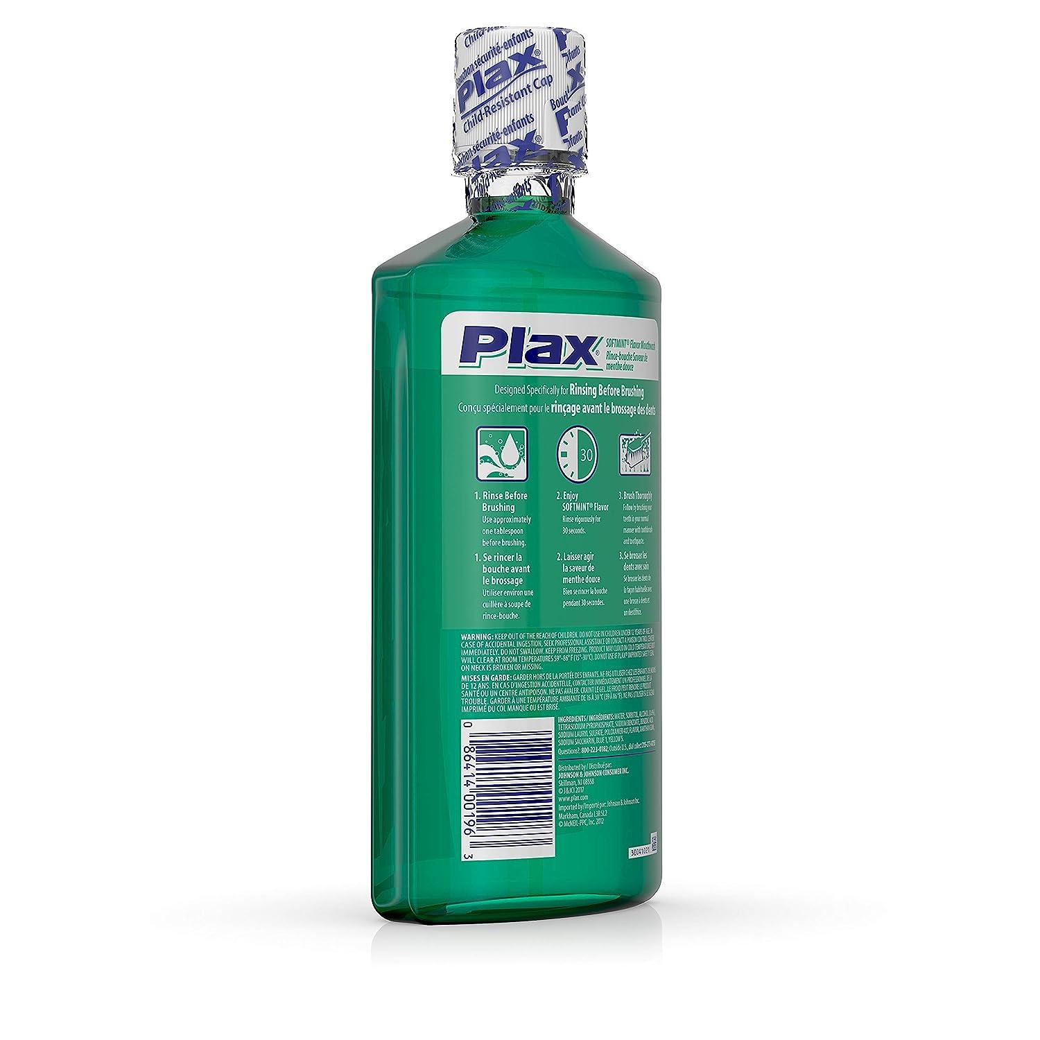 Plax Advanced Formula Plaque Lossening Rinse Soft Mint 24 Fl. Oz
