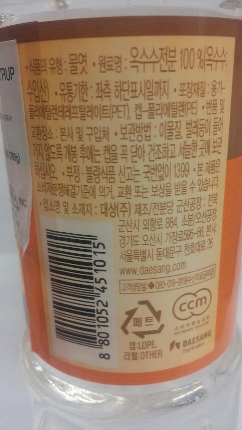 Daesang Chung Jung One Corn Malt Syrup 700g | Buy Now with Express ...