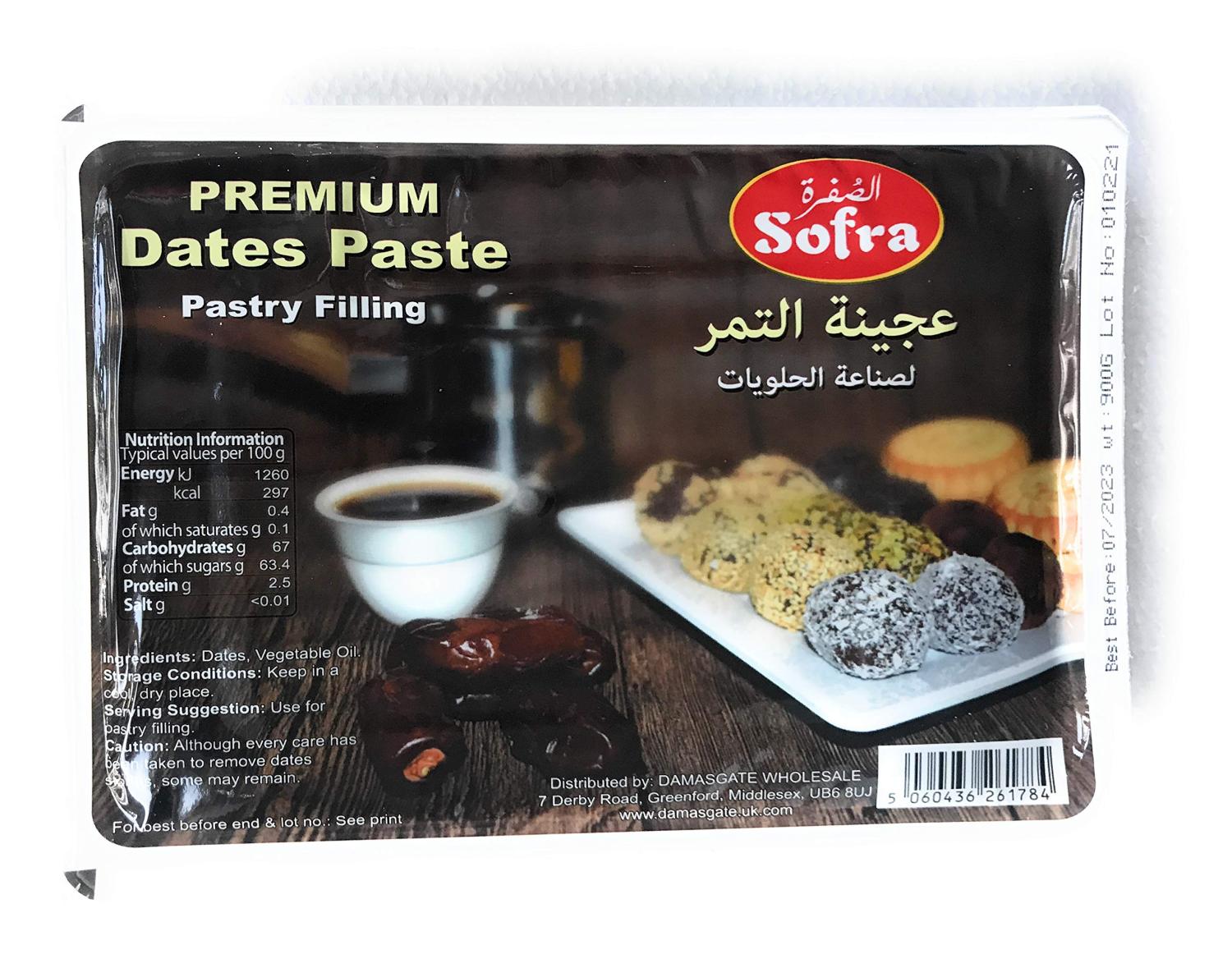 Dates Paste ( Pastry Filling ) 900g | Buy Now with Express ...