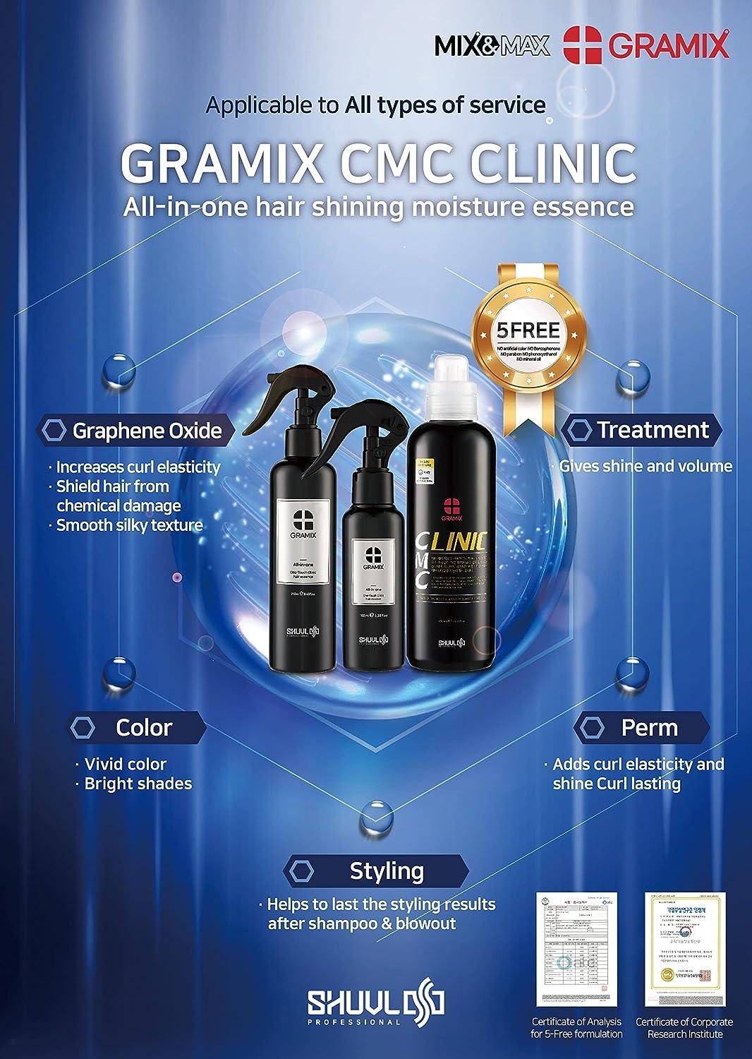 GRAMIX CMC Clinic Graphene Oxide Hair Essence 100ml - Protects Hair ...