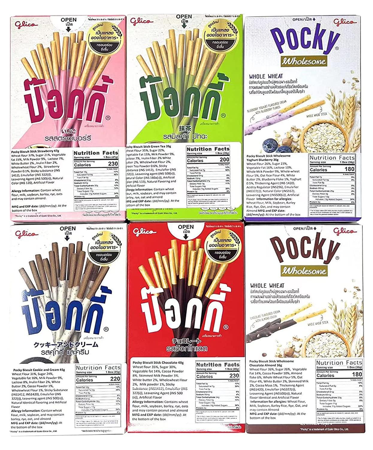 Pocky Box