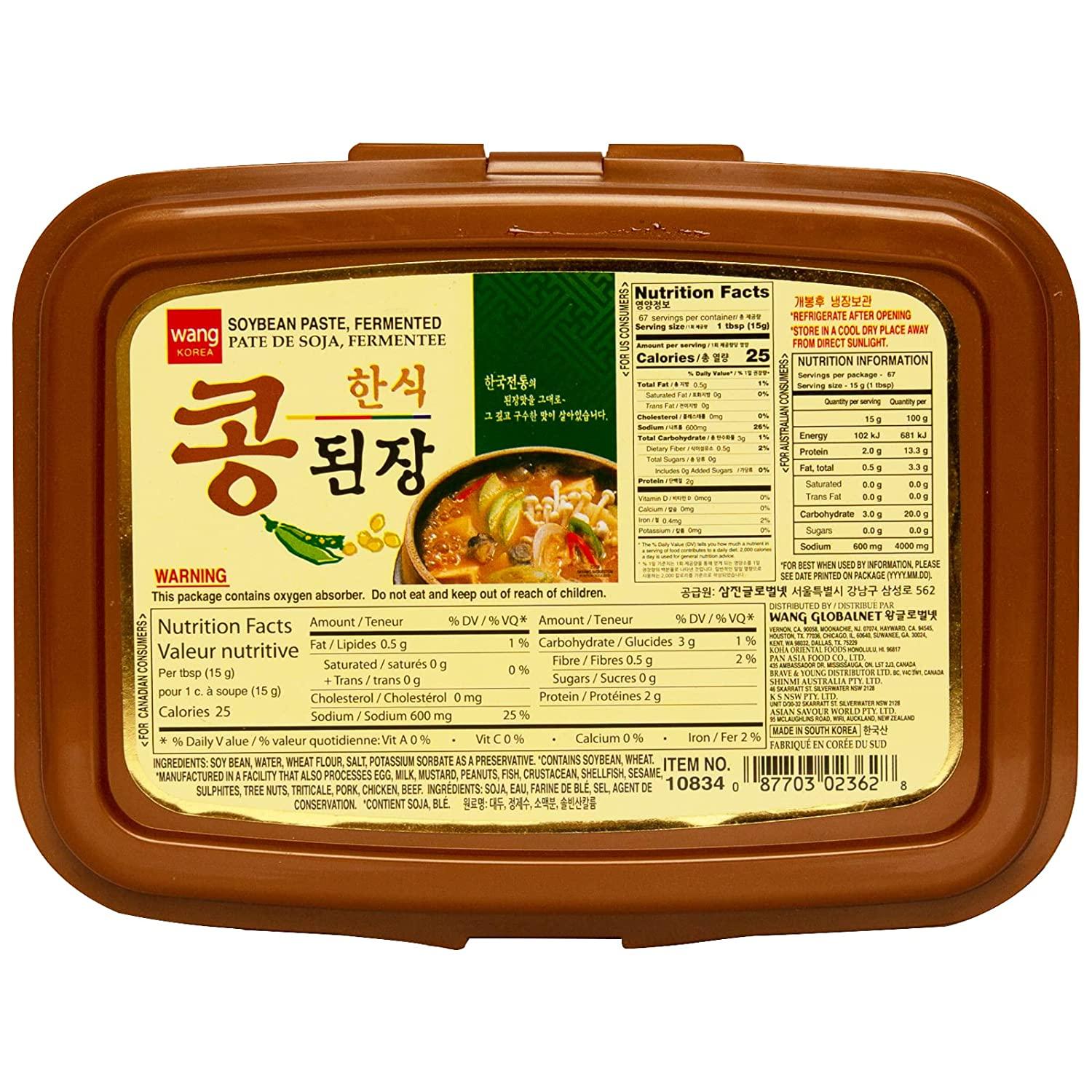Wang Korean Traditional Doenjang Fermented Soybean Paste 1.1 lb - Authentic Korean Flavor | Buy ...